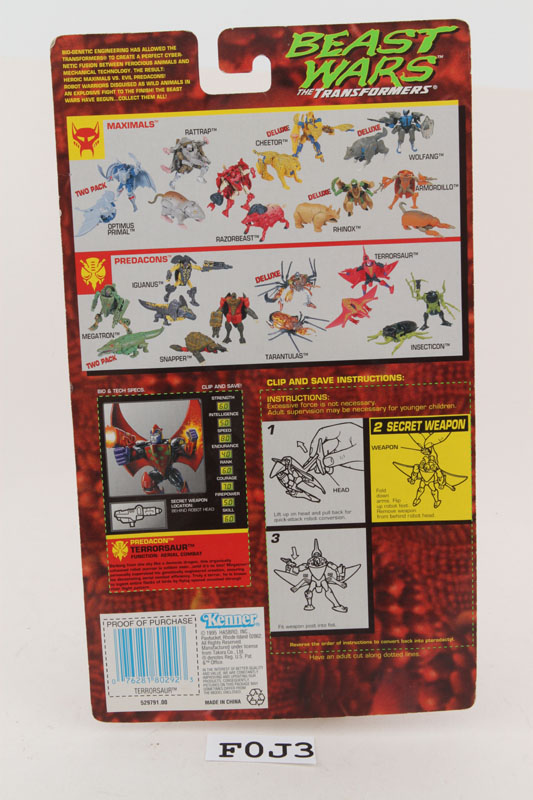 Transformers Beast Wars Terrorsaur Price [Basic Class]
