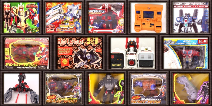 Transformers-Toys-Action Figures-Store-Pictures | Transformerland.com