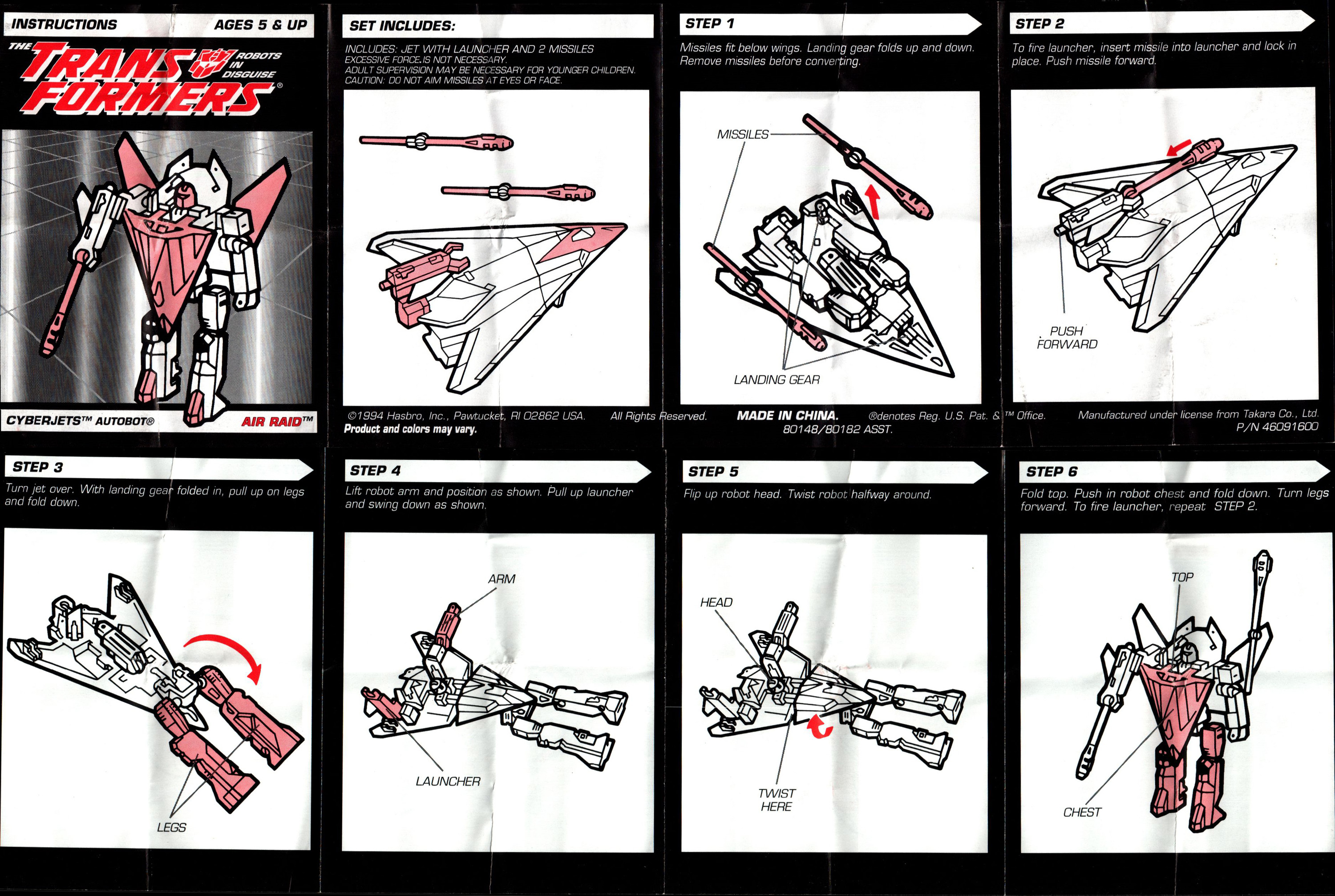 Cyberjets Air Raid (Transformers, G2, Autobot) | Transformerland.com ...