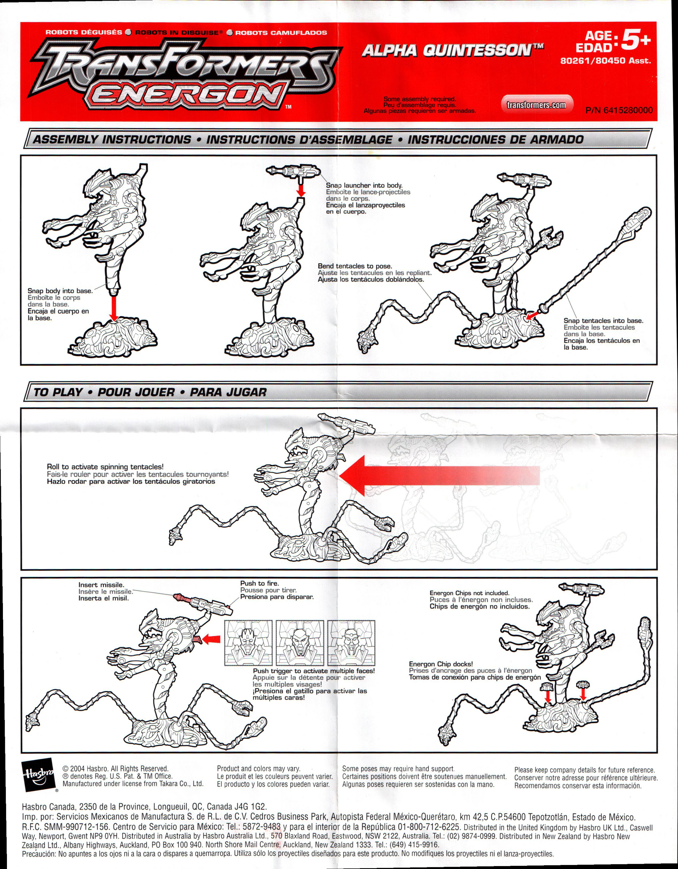 Mega Class Alpha Quintesson (Transformers, Energon, Decepticon ...