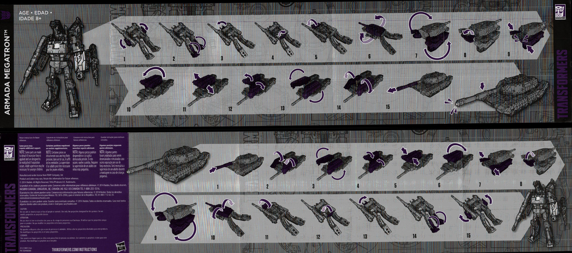 Leader Class Armada Megatron (Transformers, Generations - Combiner Wars ...