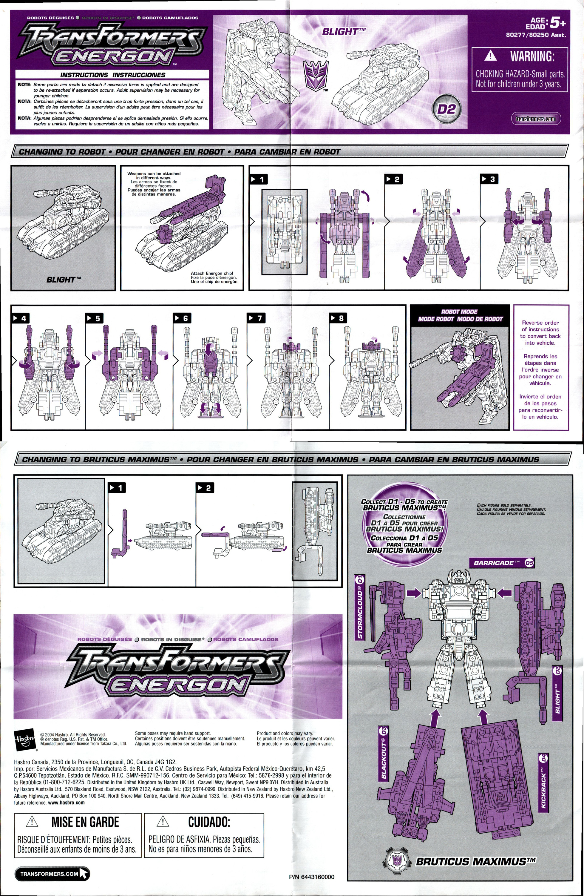Destruction Team (Bruticus Maximus) Blight (D2) (Transformers, Energon ...