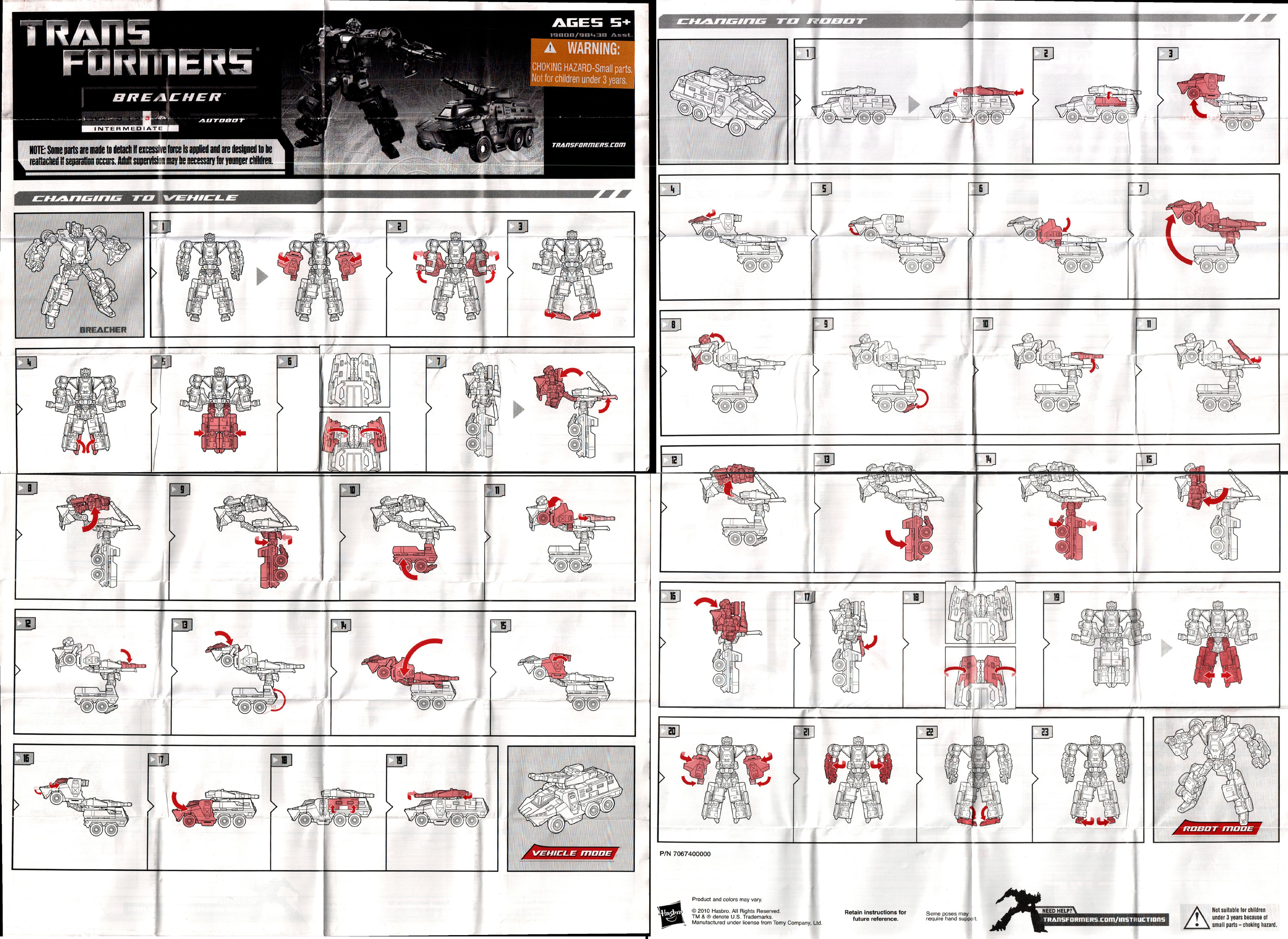 Scout Class Breacher (Transformers, Transformers (2010 - HFTD / RTS ...