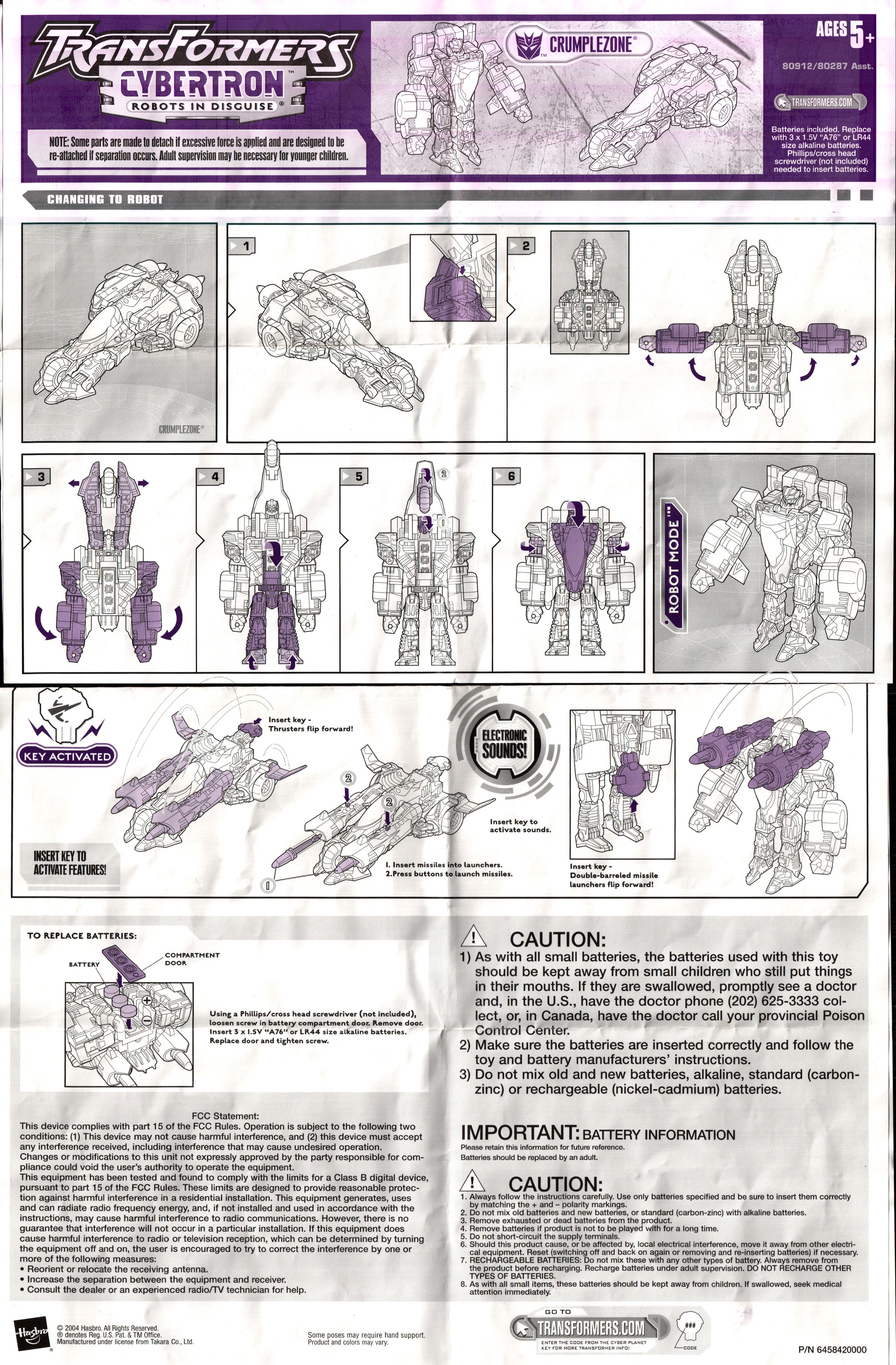 Voyager Class Crumplezone (vj40) (Transformers, Cybertron, Decepticon ...