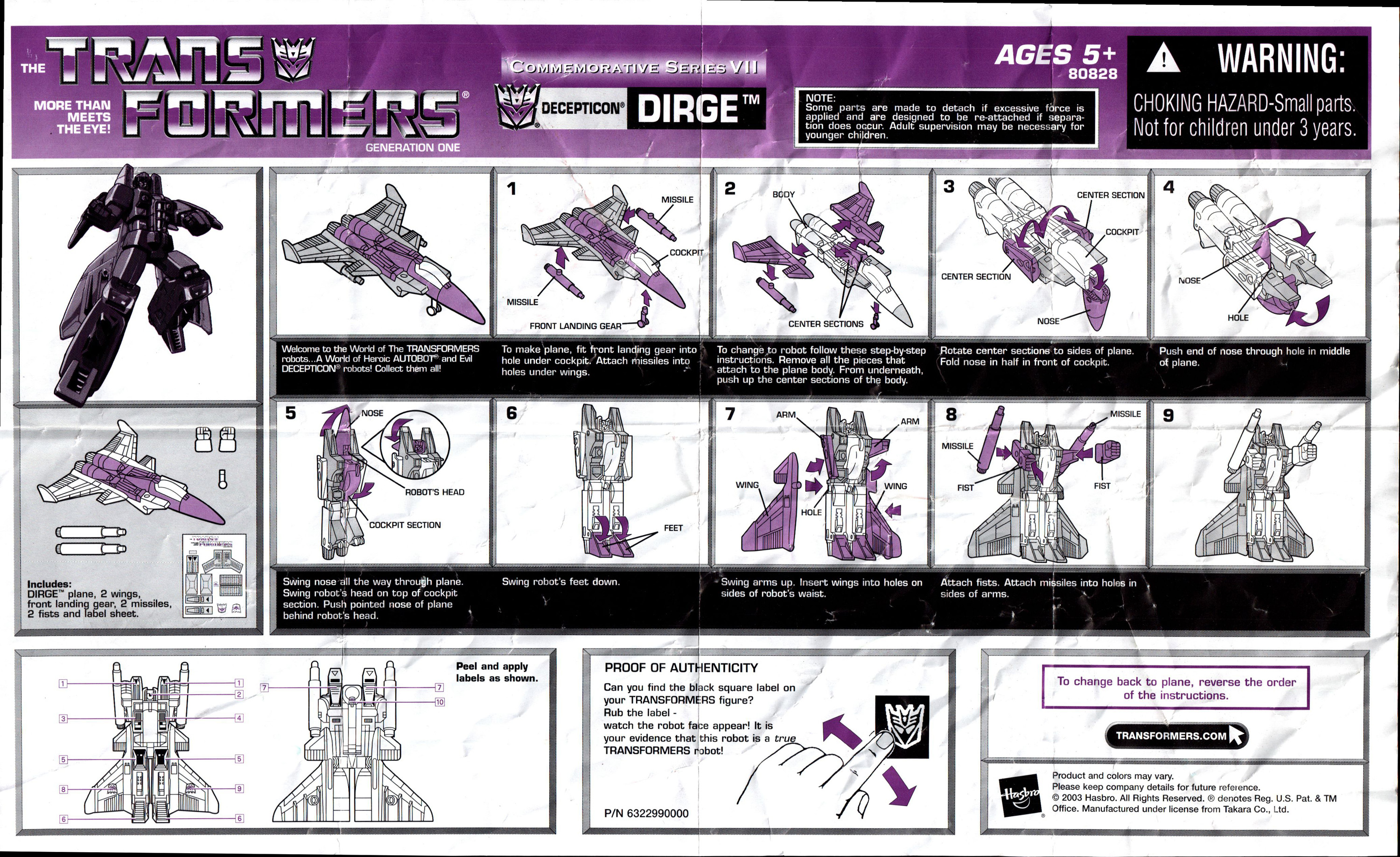 Series VII Dirge (Transformers, Commemorative Series (Reissue ...