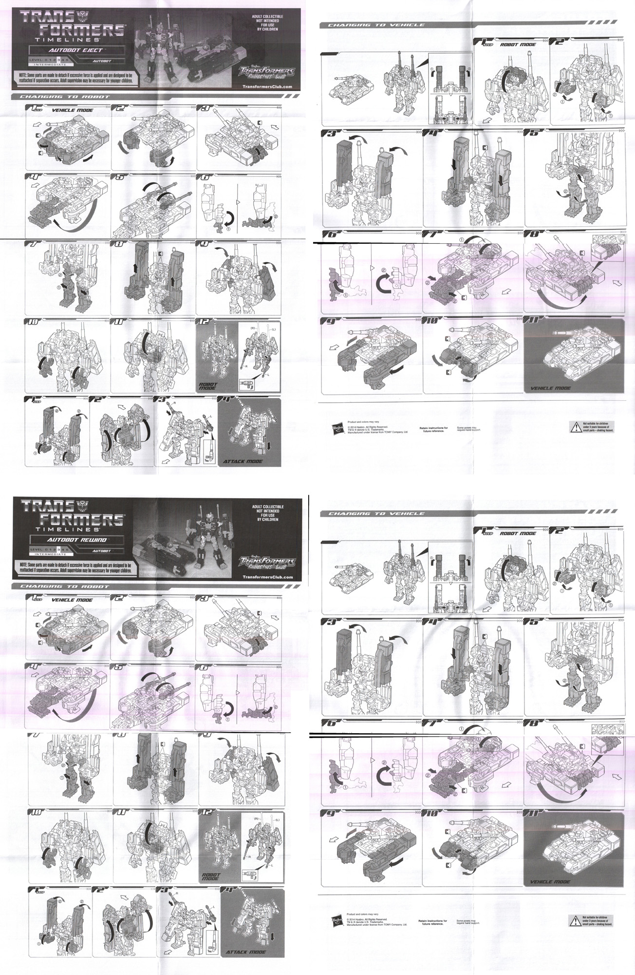Figure Subscription Service Eject and Rewind (Transformers, BotCon ...