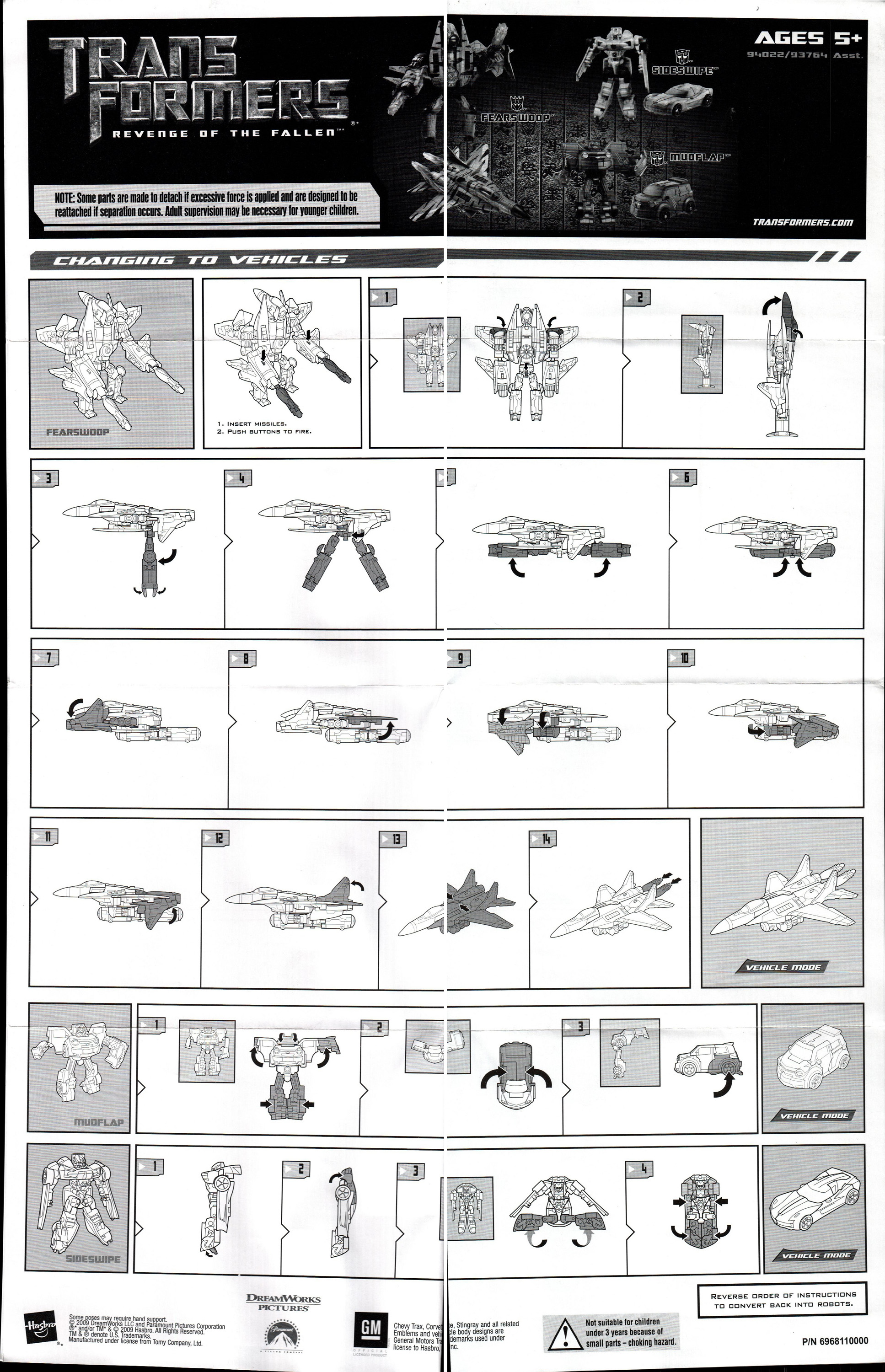 Versus Sets The Fury of Fearswoop (Transformers, Movie - Revenge of the ...