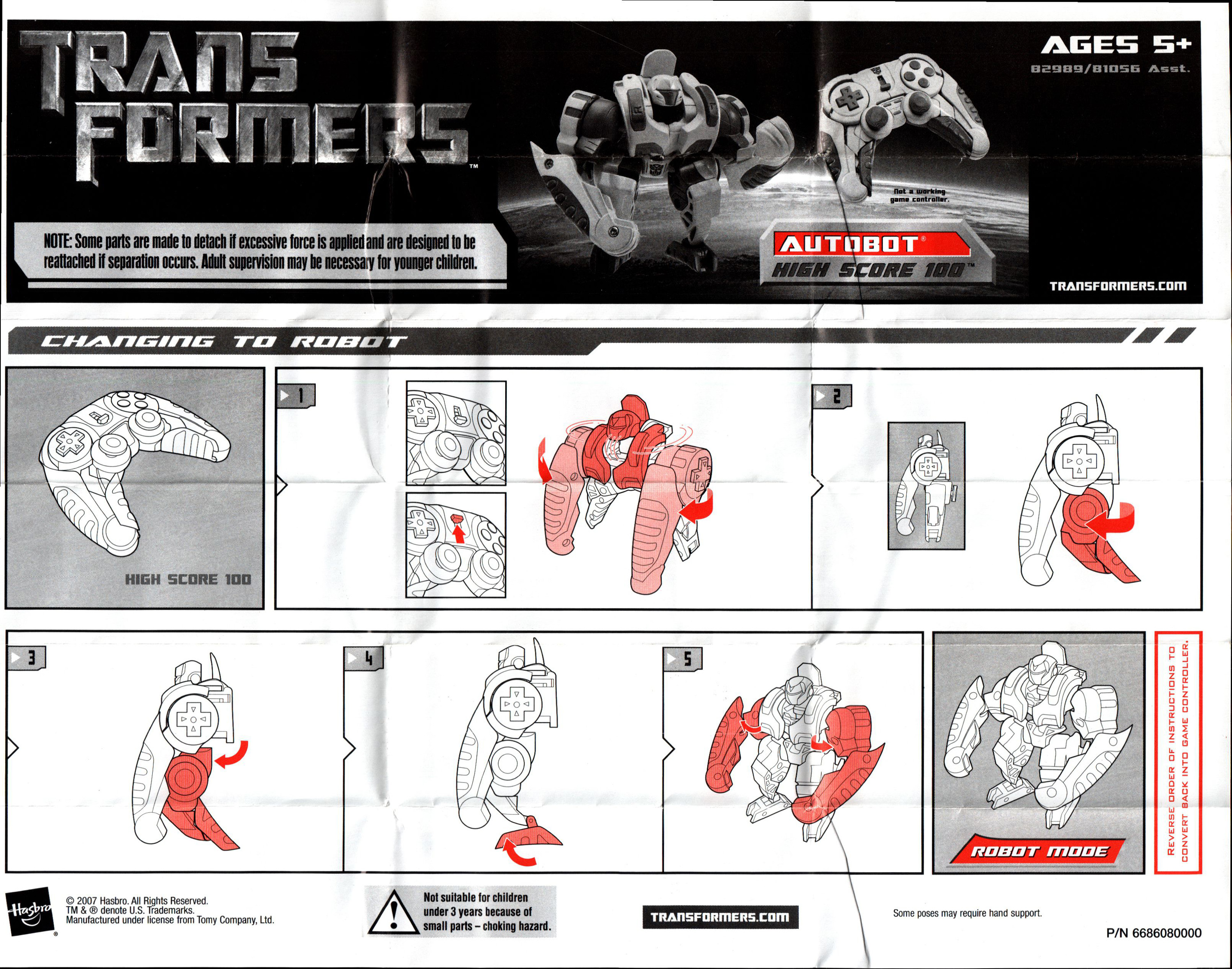 Real Gear Robots High Score 100 (Transformers, Movie, Autobot ...