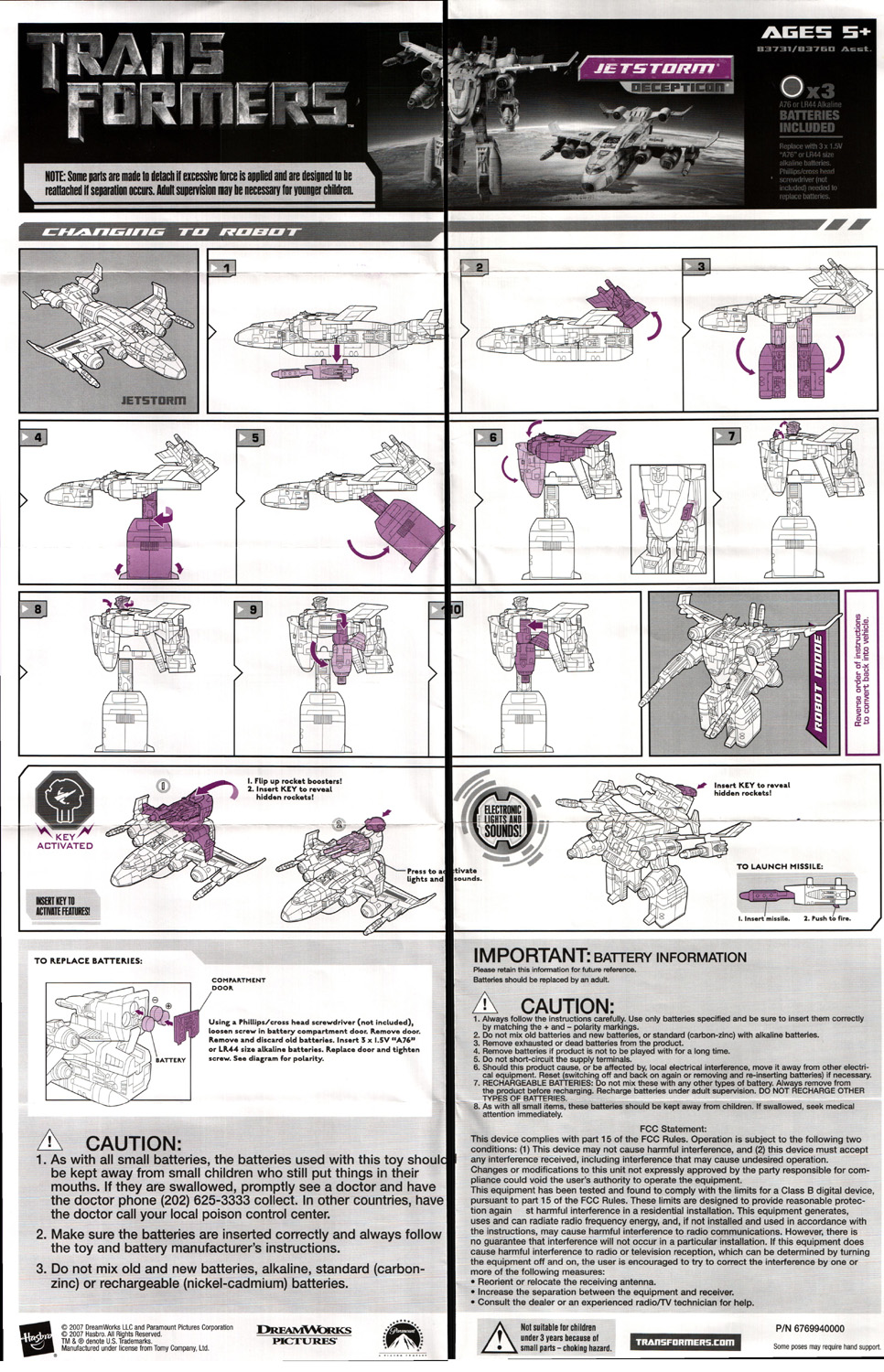 Ultra Class Jetstorm (Transformers, Movie, Decepticon ...