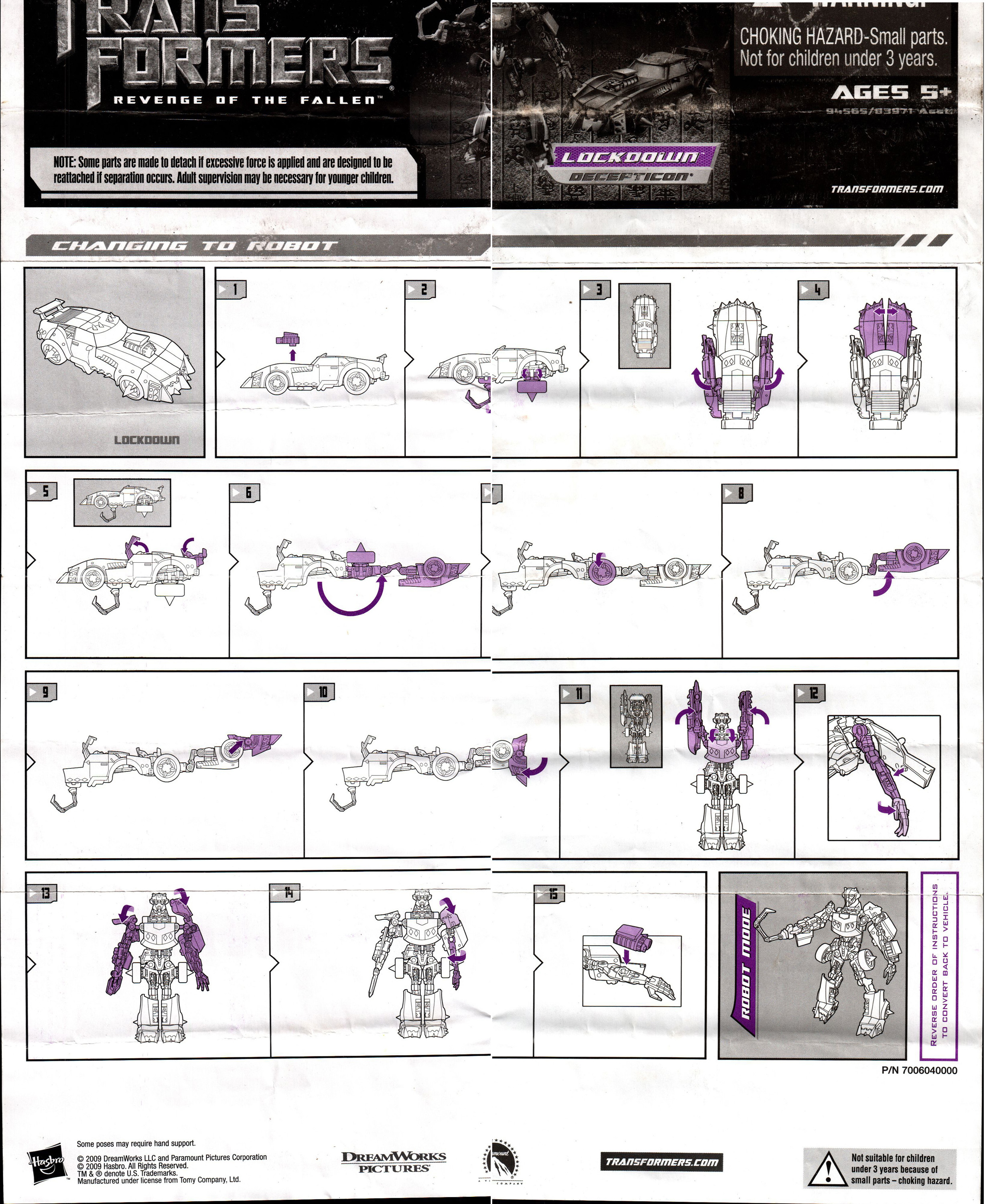 Deluxe Class Lockdown (Transformers, Movie - Revenge of the Fallen ...
