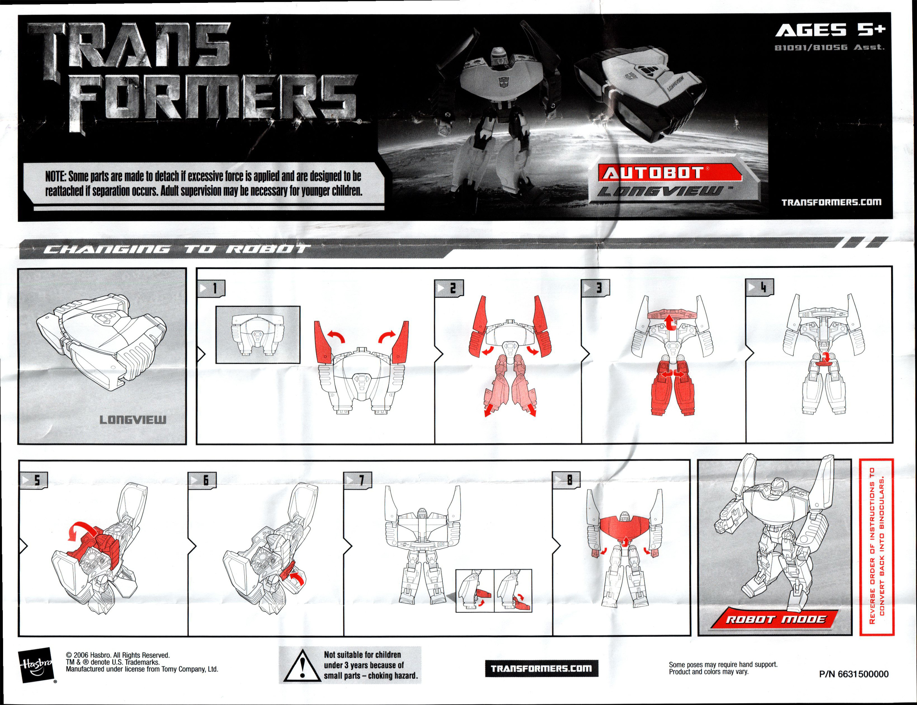 Real Gear Robots Longview (Transformers, Movie, Autobot ...