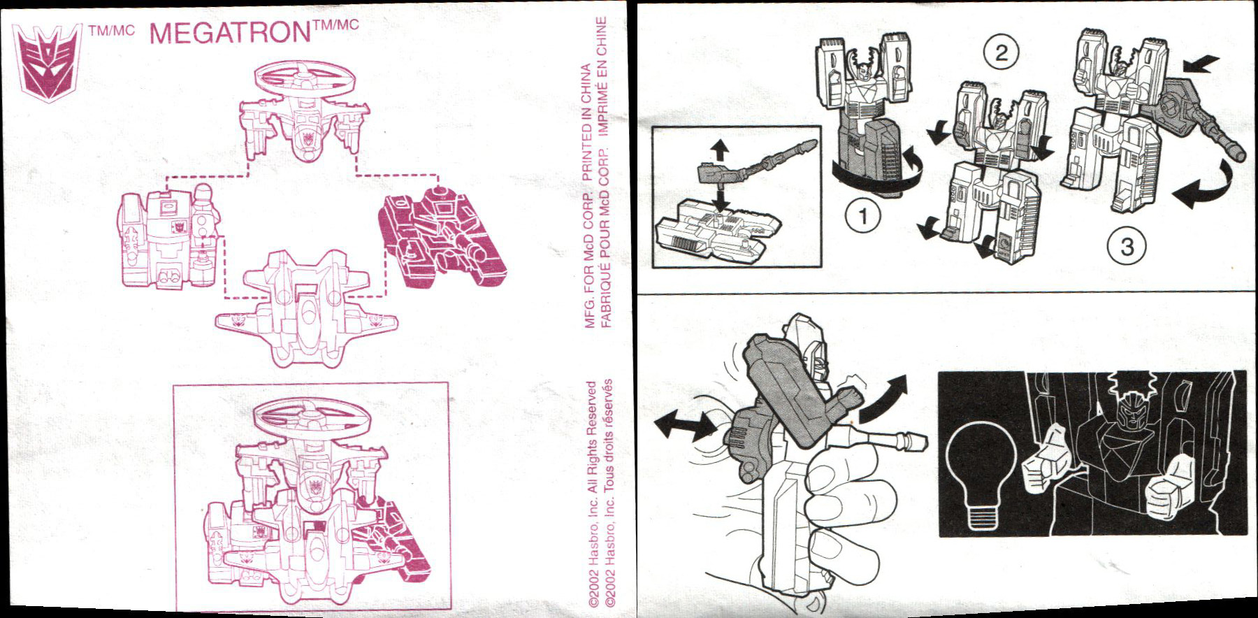 McDonald's Happy Meal Megatron (Transformers, Armada, Decepticon ...