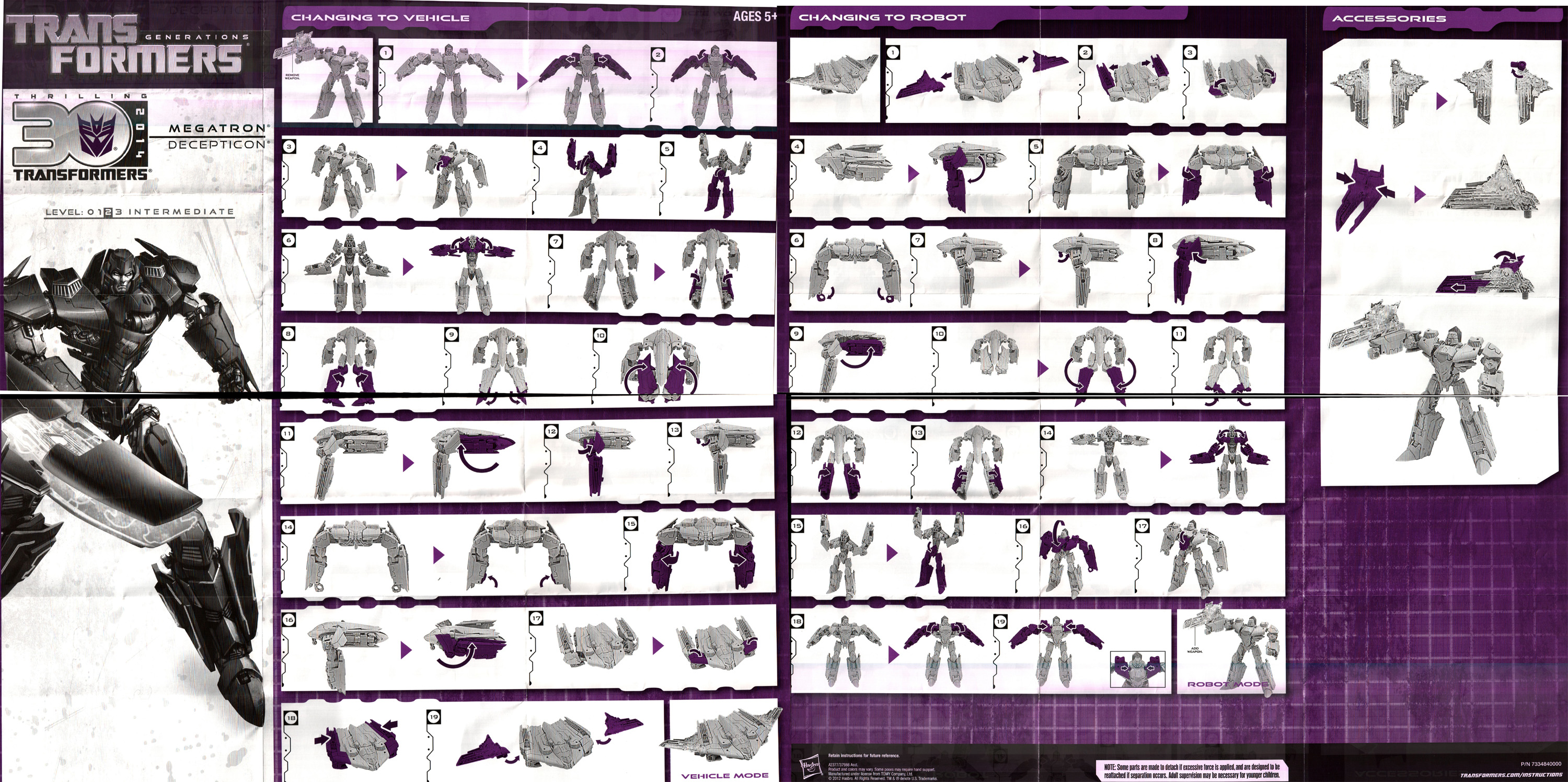 Deluxe Class Megatron (Transformers, Generations, Decepticon ...