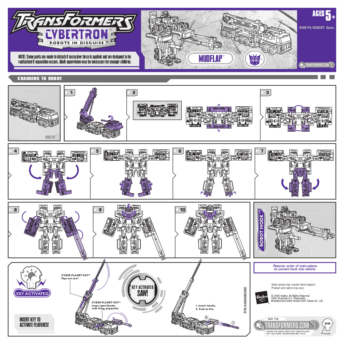 Voyager Class Mudflap (v6t7) (Transformers, Cybertron, Decepticon ...