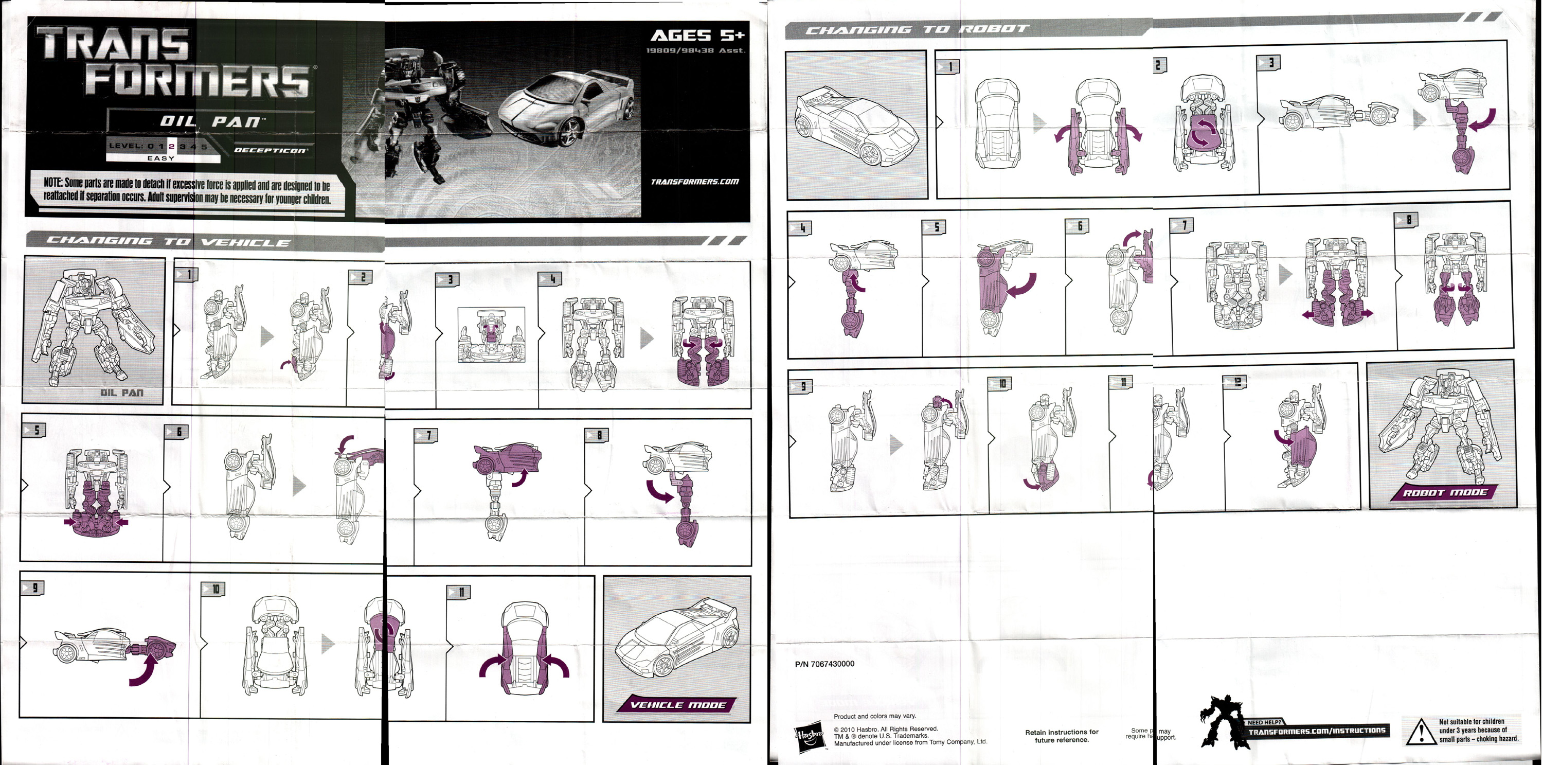 Scout Class Oil Pan (Transformers, Transformers (2010 - HFTD / RTS ...