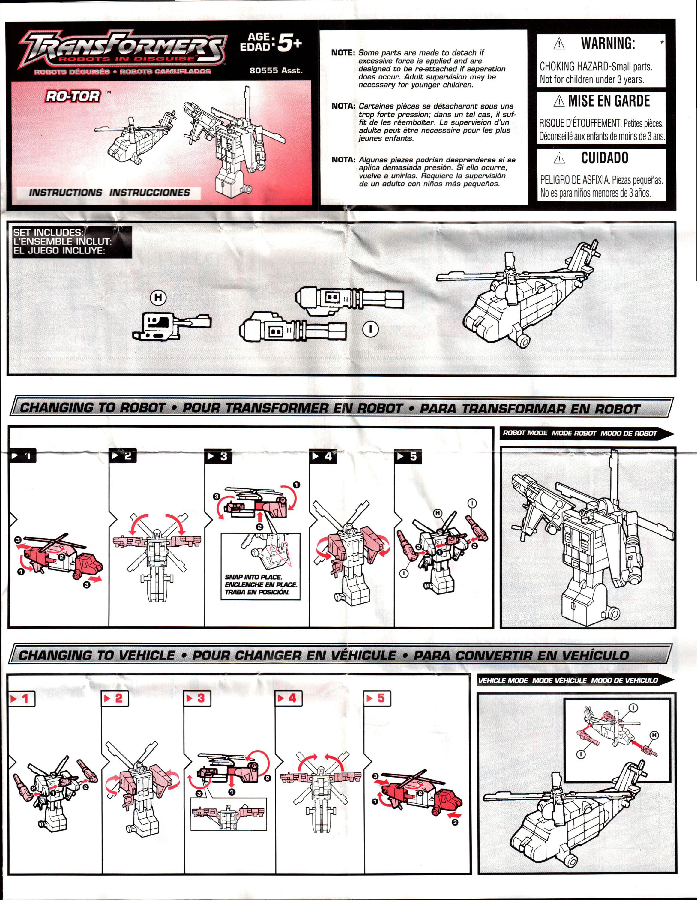 Commandos (Ruination) Ro-Tor (Transformers, Robots in Disguise (RID ...