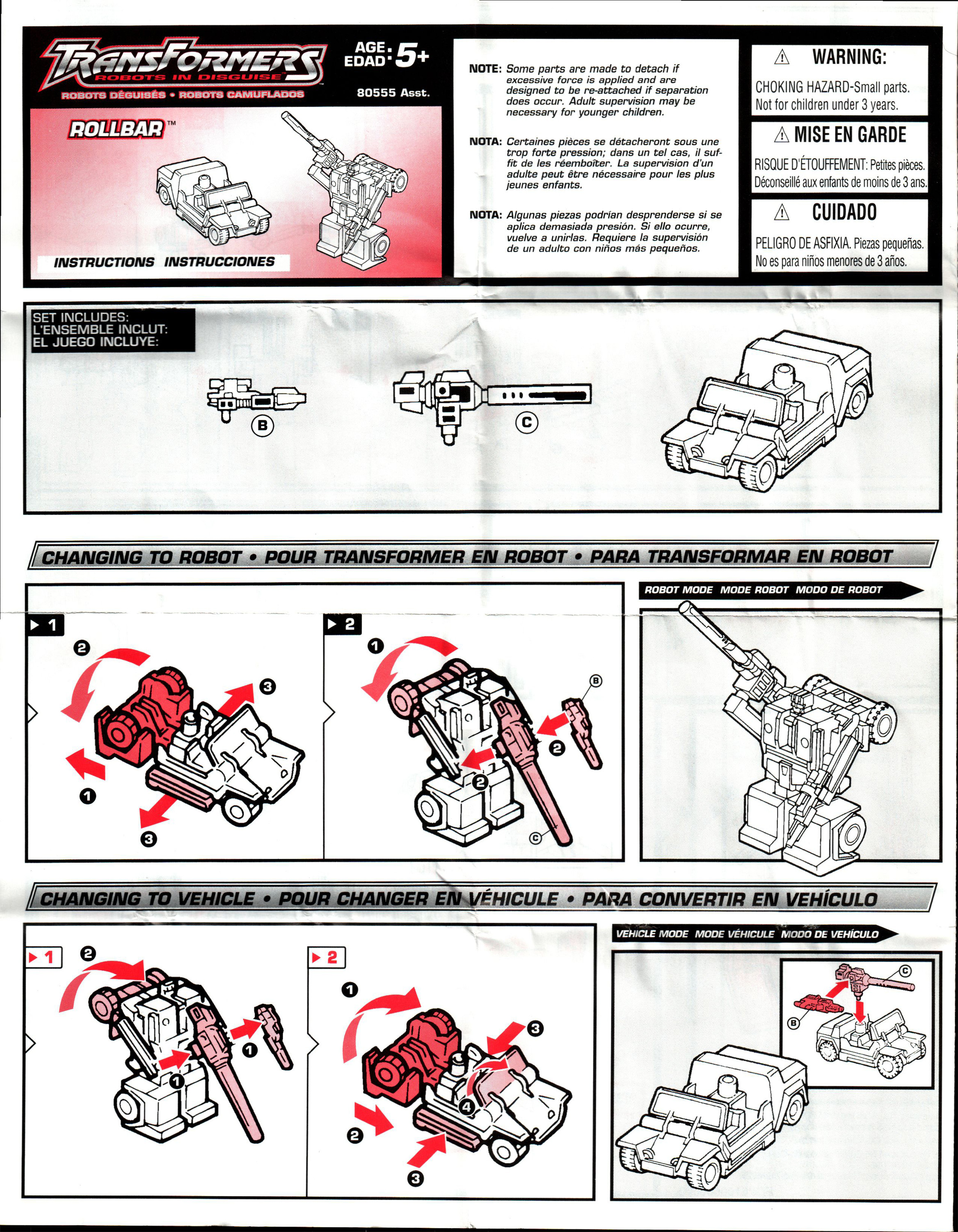 Commandos (Ruination) Rollbar (Transformers, Robots in Disguise (RID ...