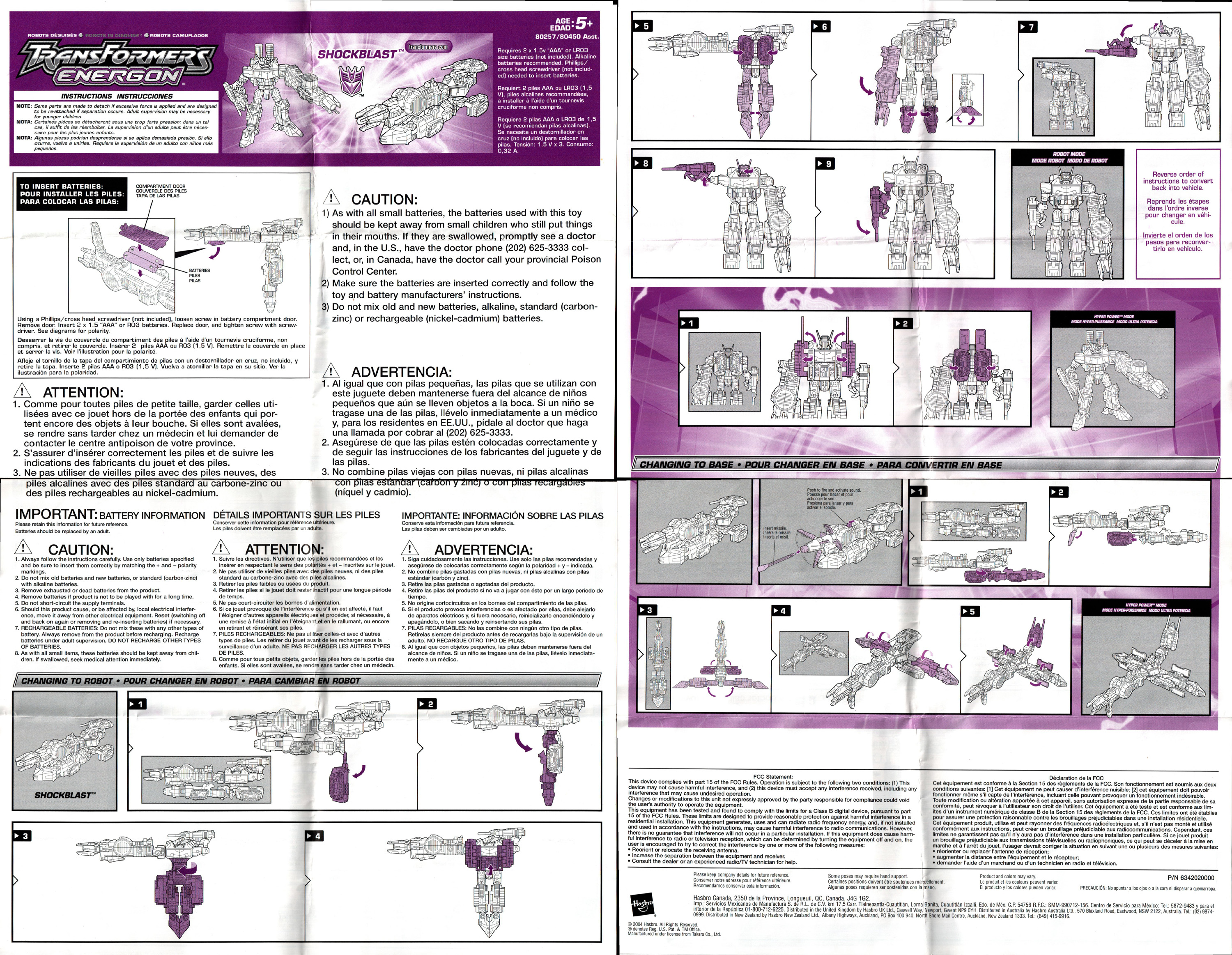 Mega Class Shockblast (Transformers, Energon, Decepticon ...