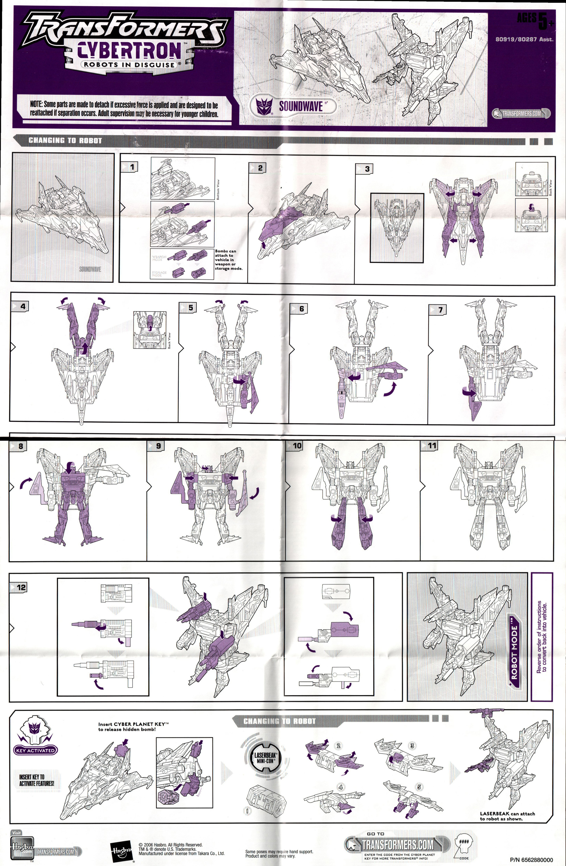 Voyager Class Soundwave with Laserbeak (vmj8) (Transformers, Cybertron ...