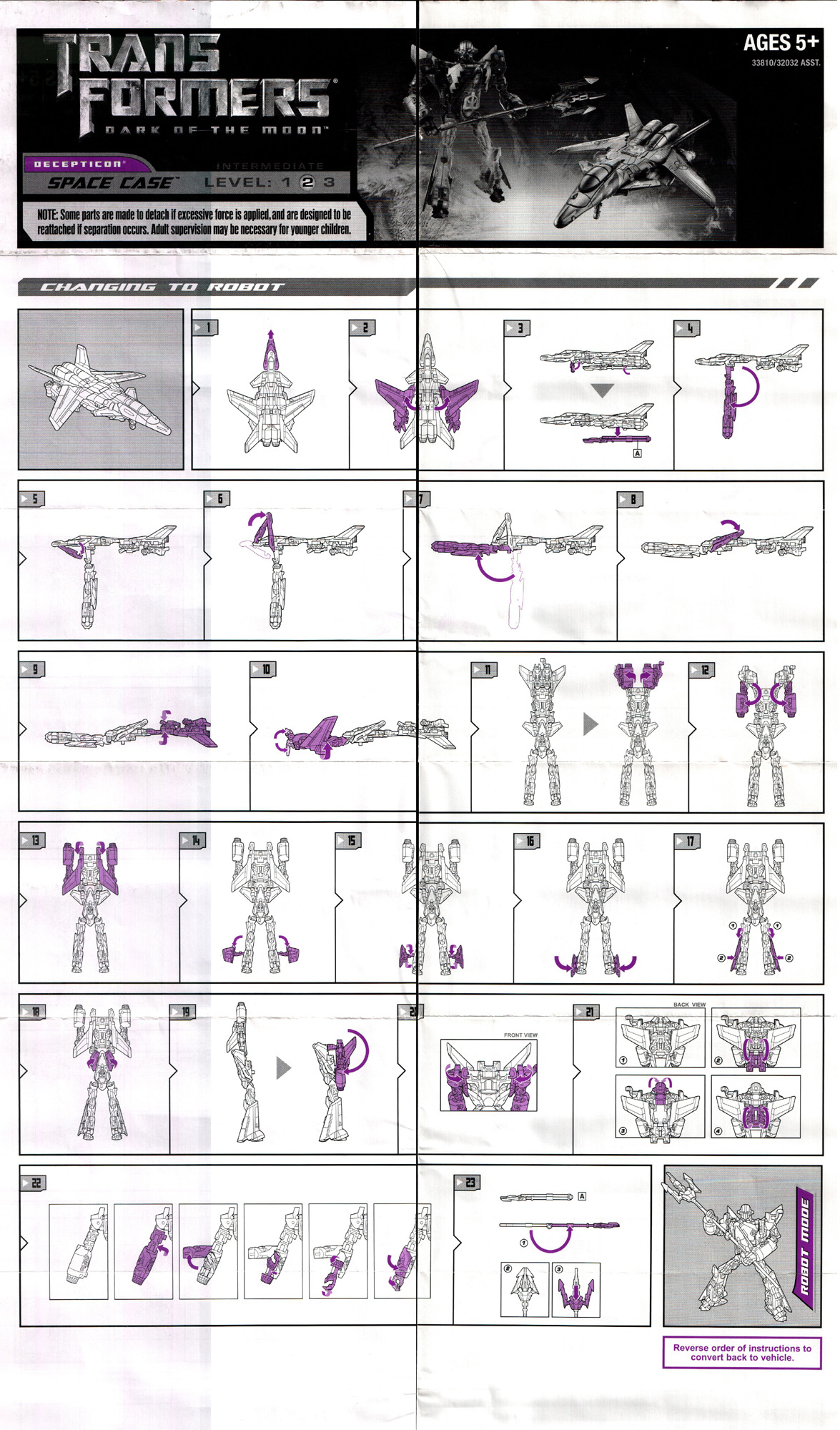 Deluxe Class Space Case (Transformers, Movie - Dark of the Moon (DOTM ...