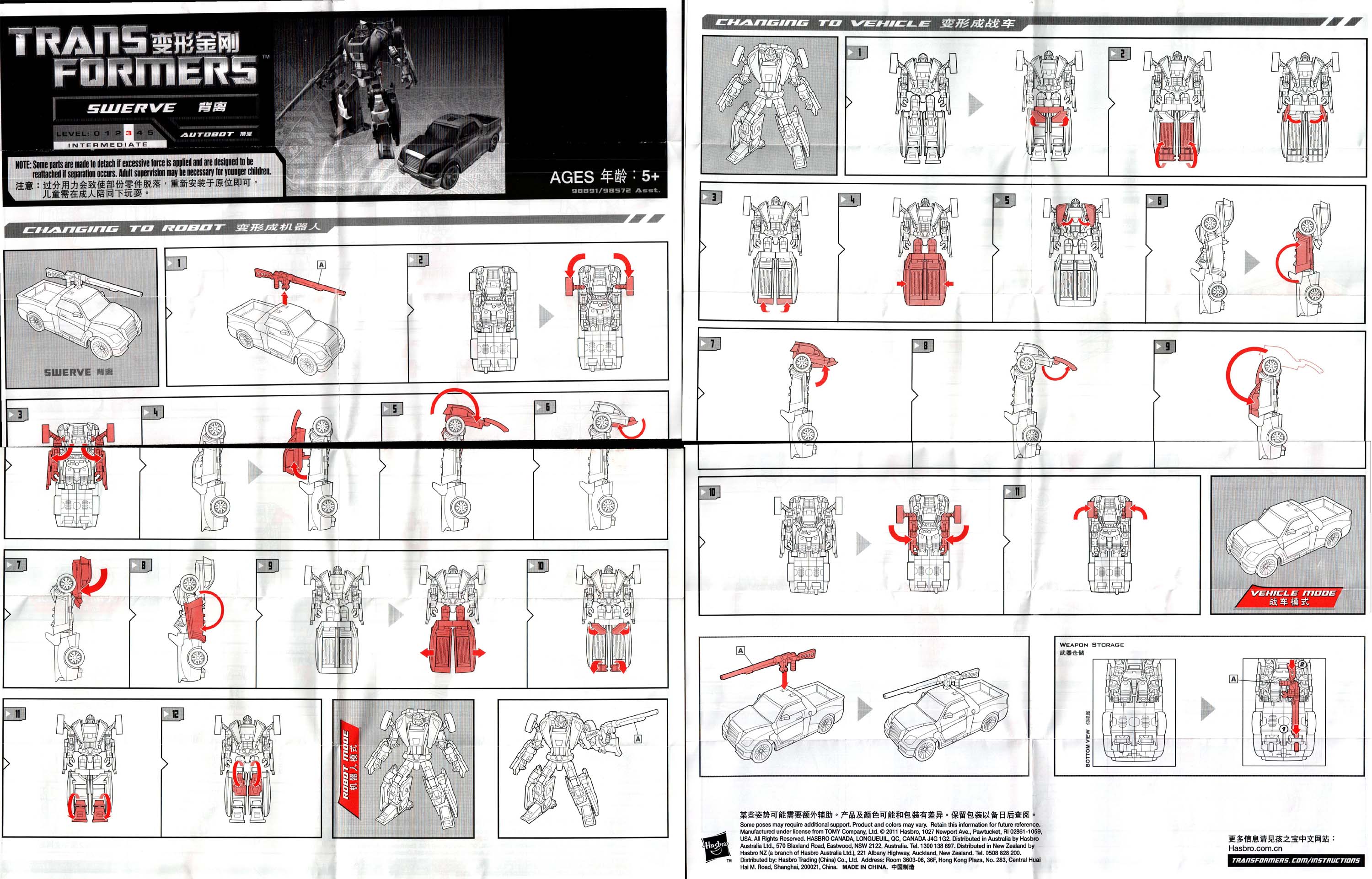Deluxe Class Swerve (Transformers, Generations, Autobot ...
