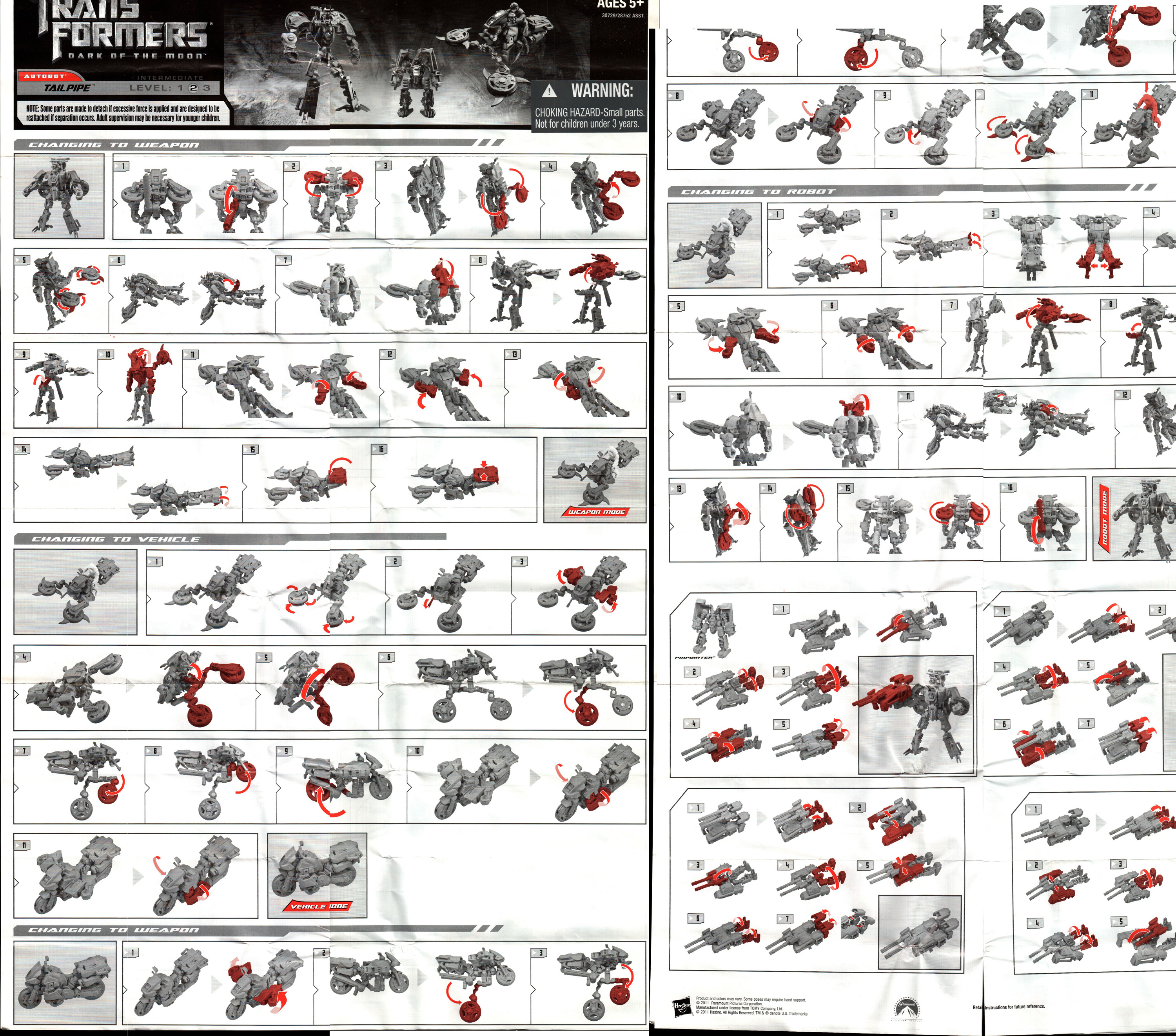 Human Alliance Basic Tailpipe and Pinpointer with Sergeant Noble ...