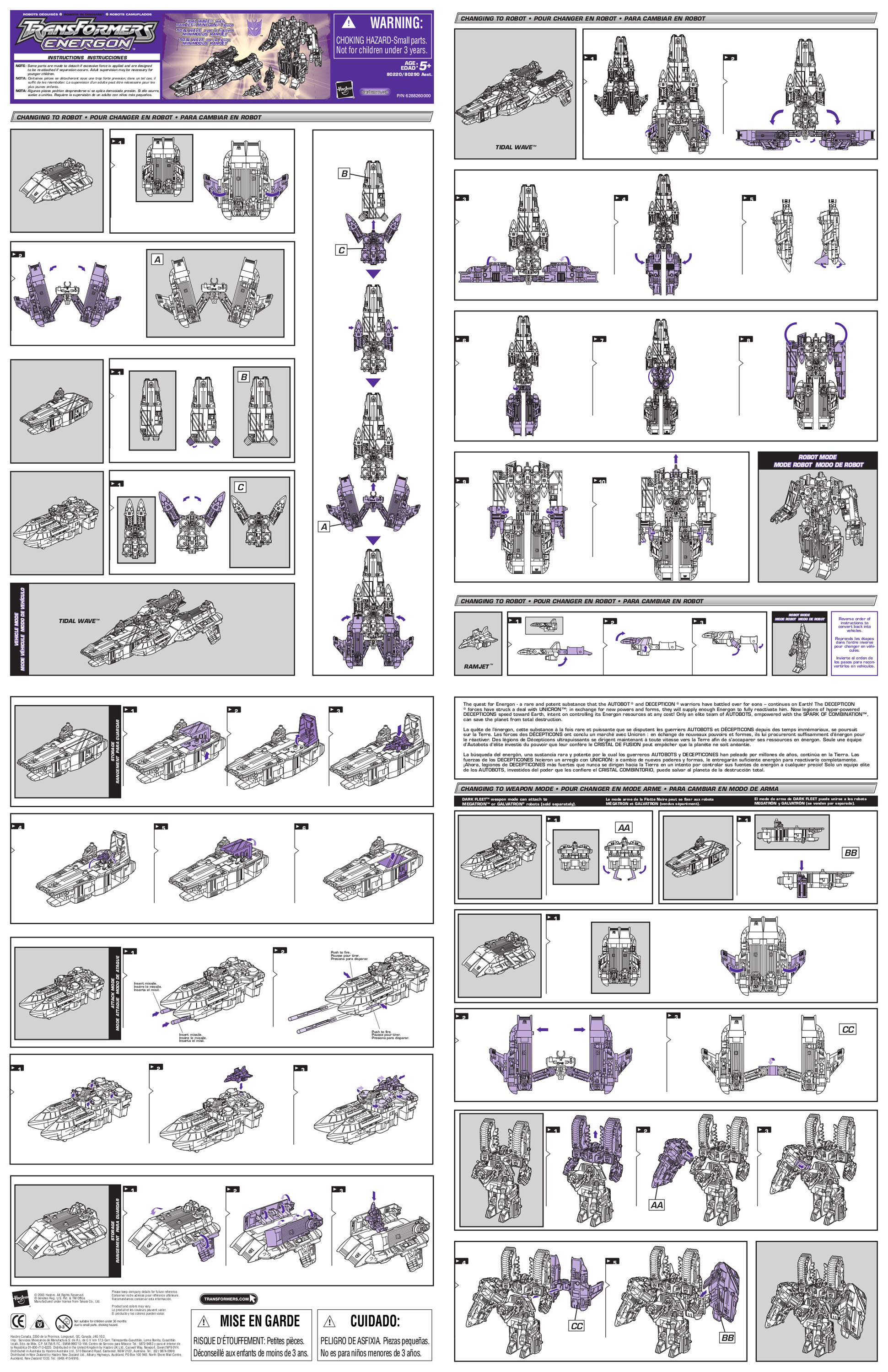 Command Class Tidal Wave with Ramjet (Transformers, Energon, Decepticon ...