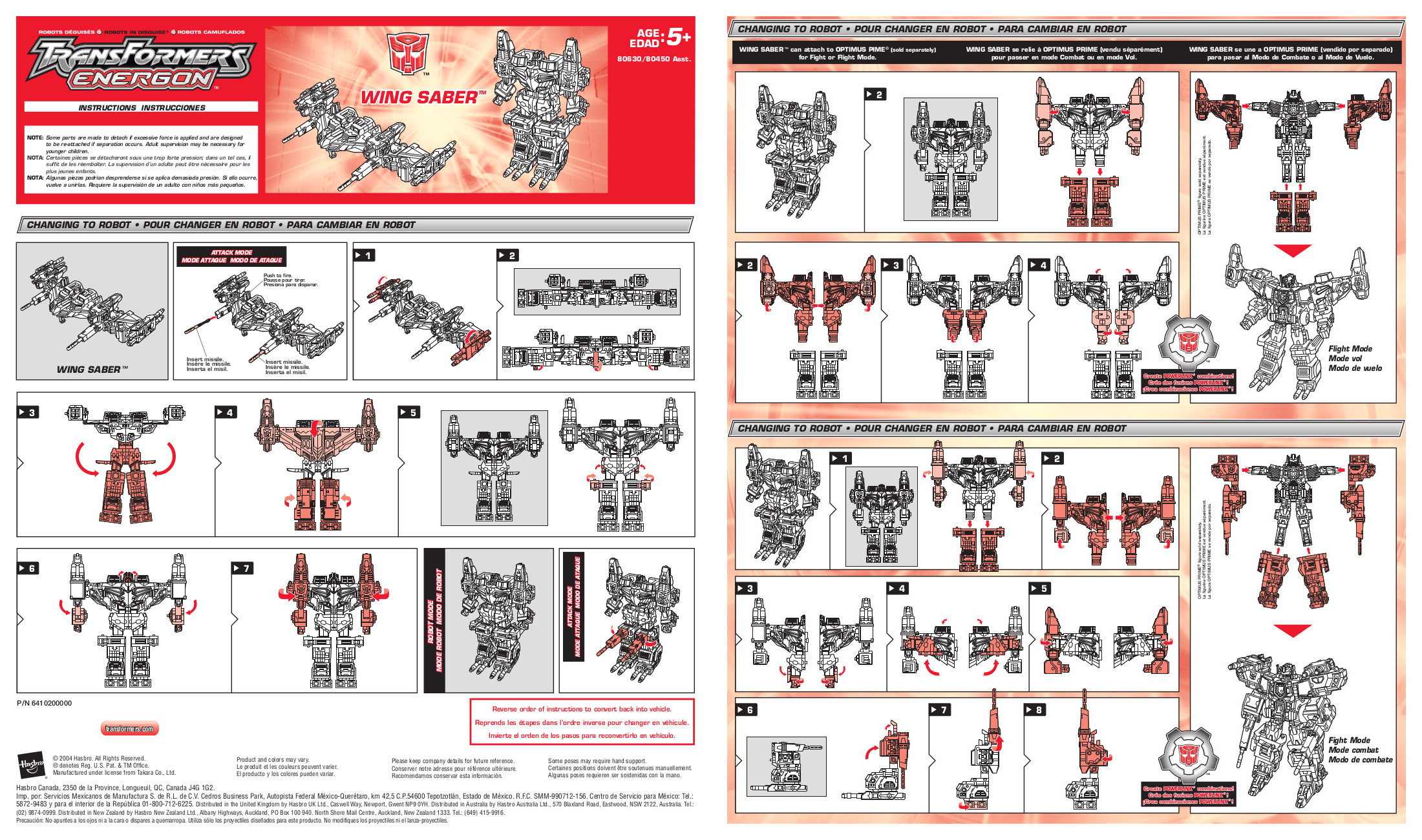 Mega Class Wing Saber (Transformers, Energon, Autobot ...