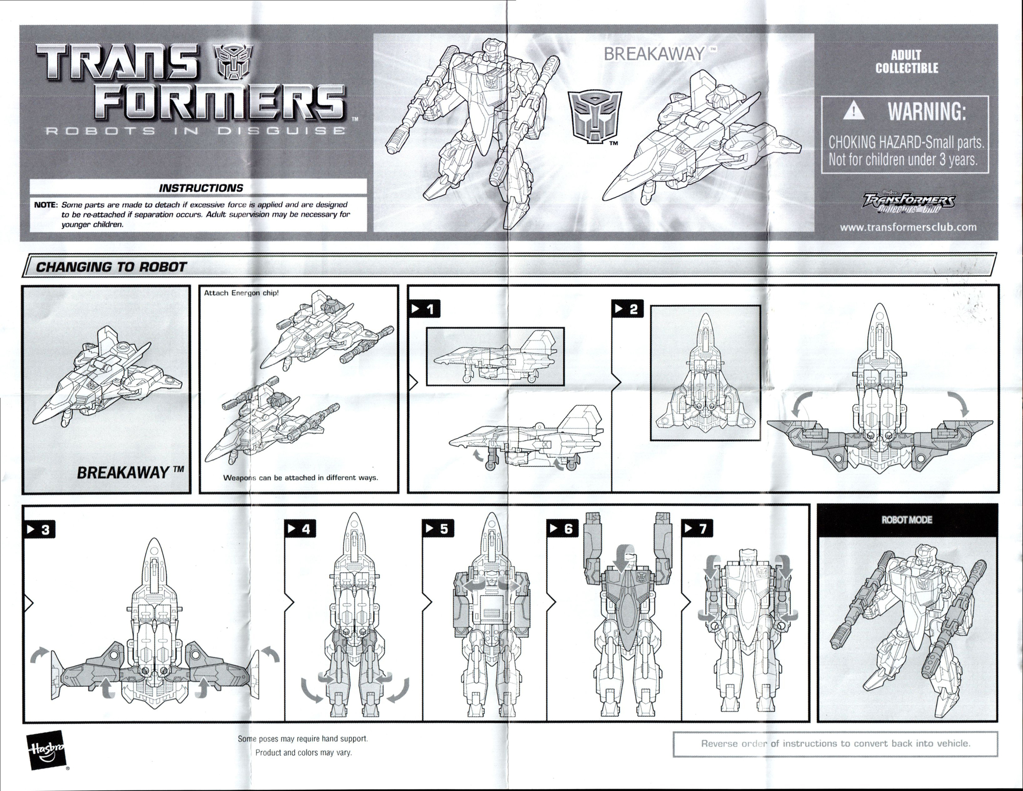 Nexus Prime (Nexus Maximus) Breakaway (Transformers, BotCon / OTFCC ...