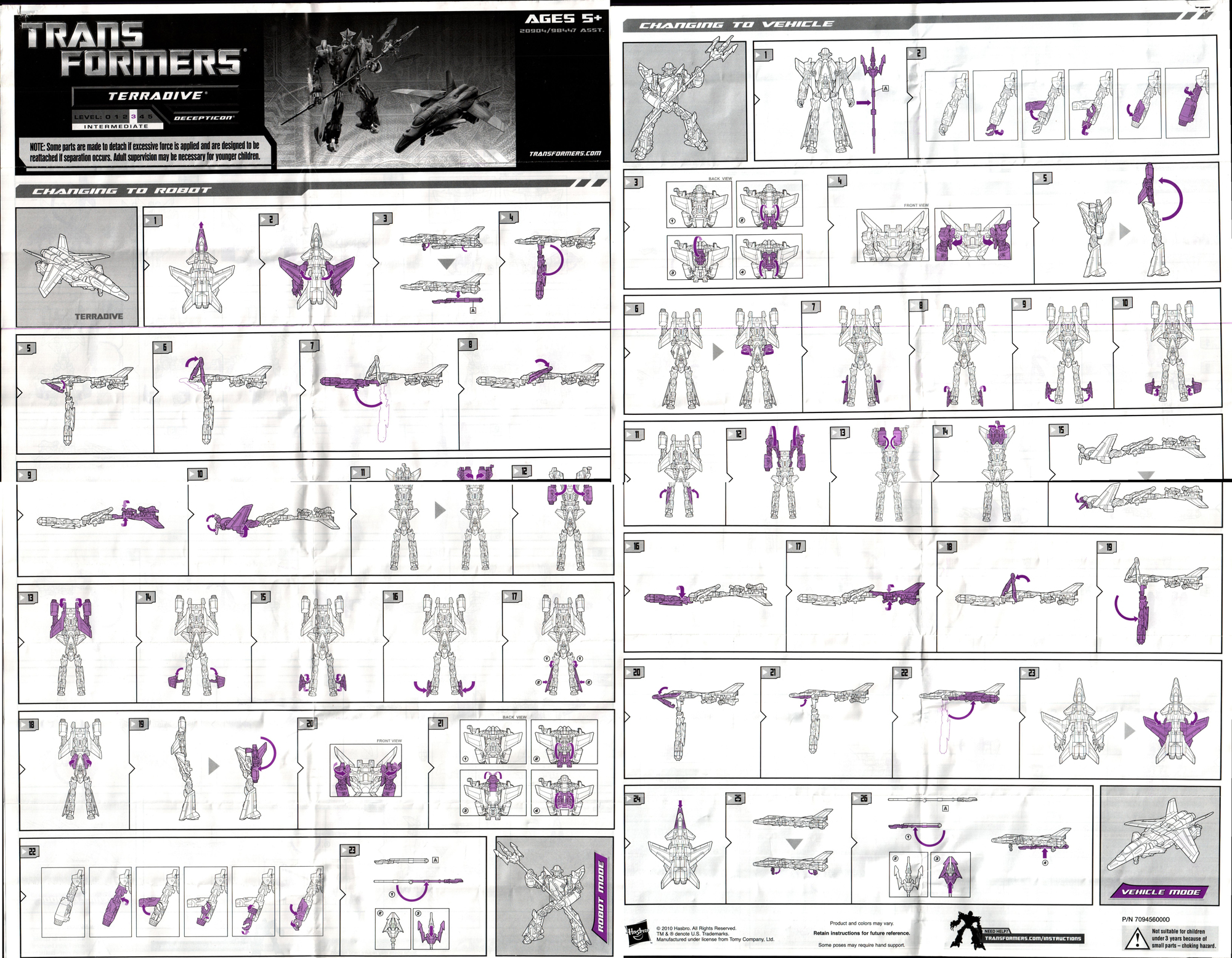 Deluxe Class Terradive (Transformers, Transformers (2010 - HFTD / RTS ...