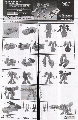Figure Subscription Service Carzap (Transformers, BotCon / OTFCC ...