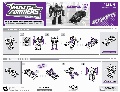 Activators Lockdown (Transformers, Animated, Decepticon) | Transformerland.com - Collector's ...
