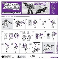 Leader Class Megatron (Transformers, Animated, Decepticon ...