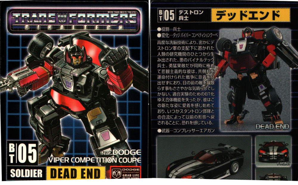 1:24 Scale Dead End (BT-05) (Transformers, Binaltech, Destron ...