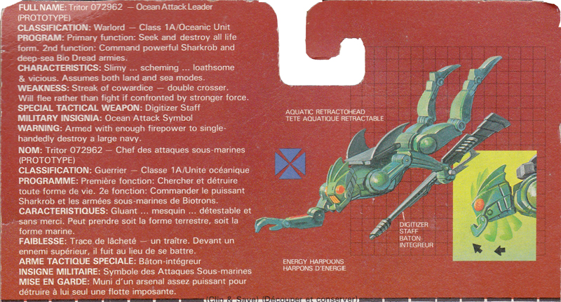 Basic Figures Tritor (Captain Power, Captain Power and the Soldiers of ...