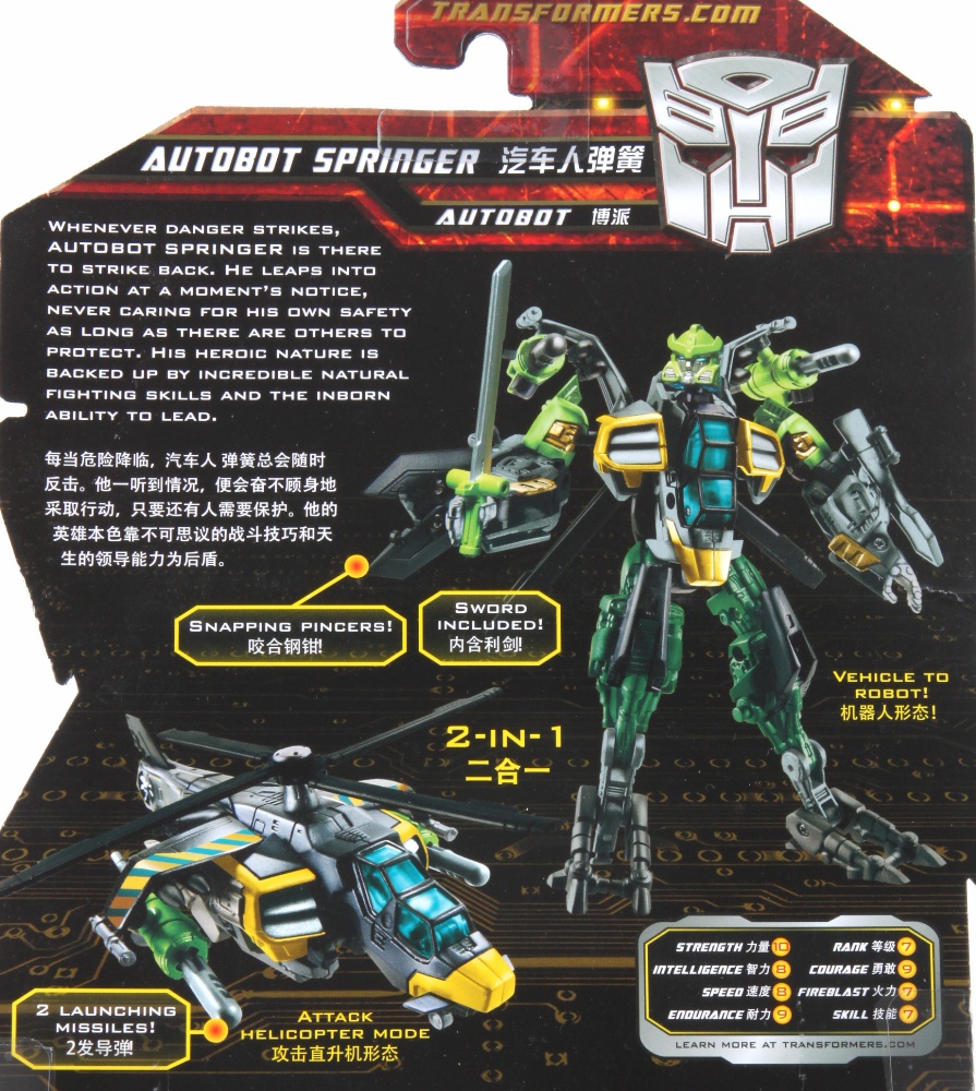 Deluxe Class Autobot Springer (Transformers, Generations, Autobot ...