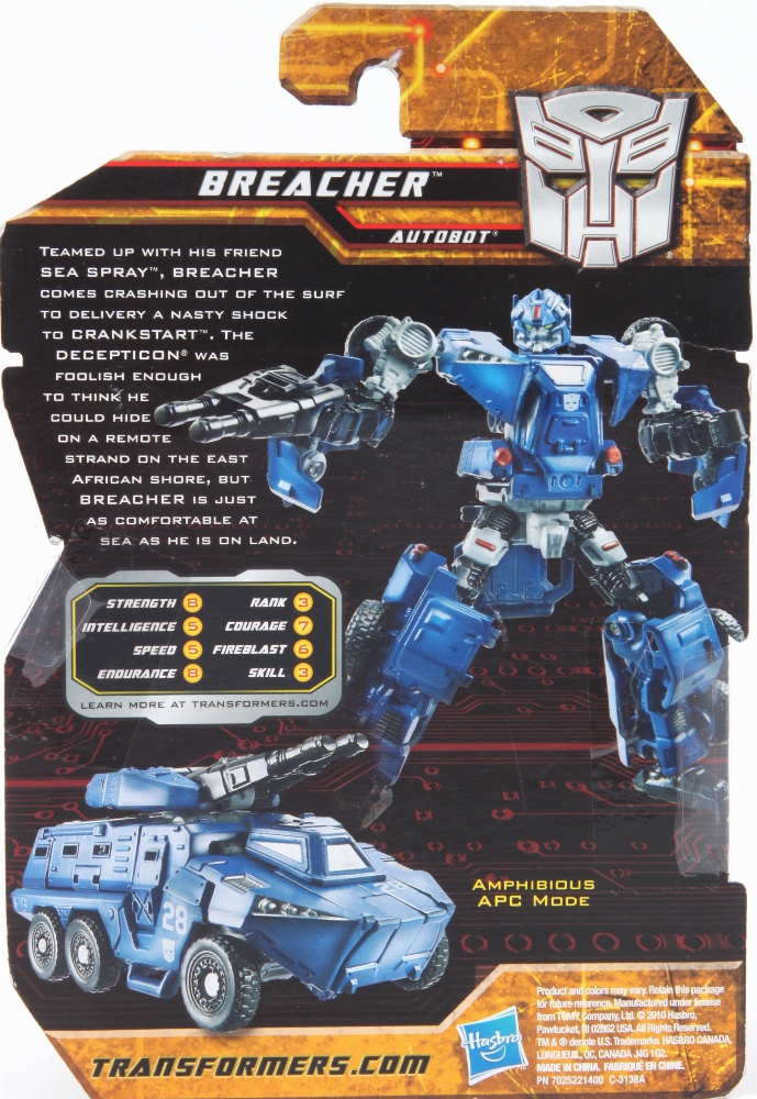 Scout Class Breacher (Transformers, Transformers (2010 - HFTD / RTS ...