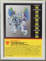 Ultra Class Tigerhawk (Transformers, Beast Wars, Maximal ...