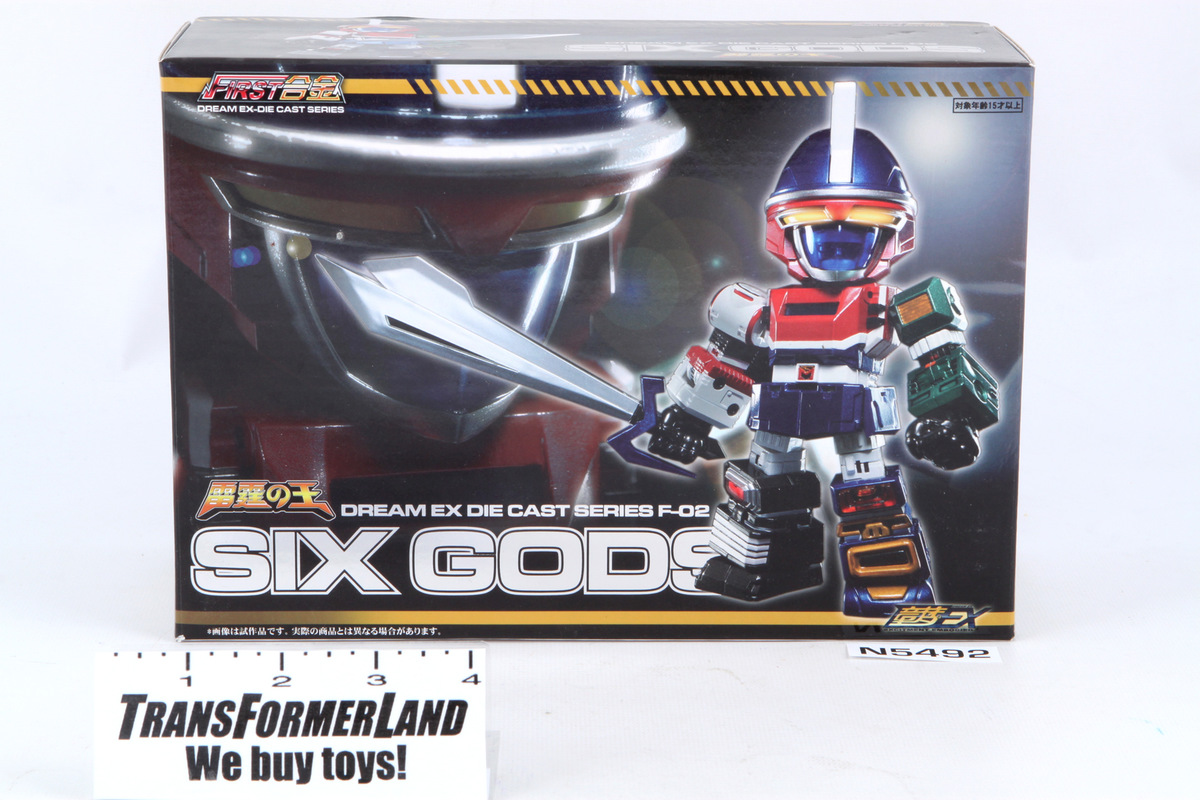 Packaged, not sealed Chogokin® Art Storm First Gokin Deluxe (DX) Six ...
