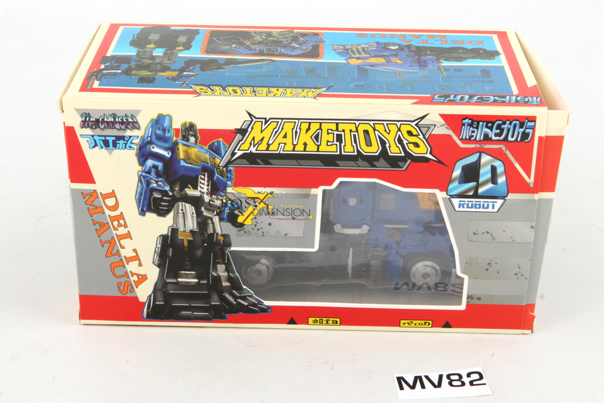 Packaged, not sealed 3rd Party Transforming Figures® Make Toys Cross ...