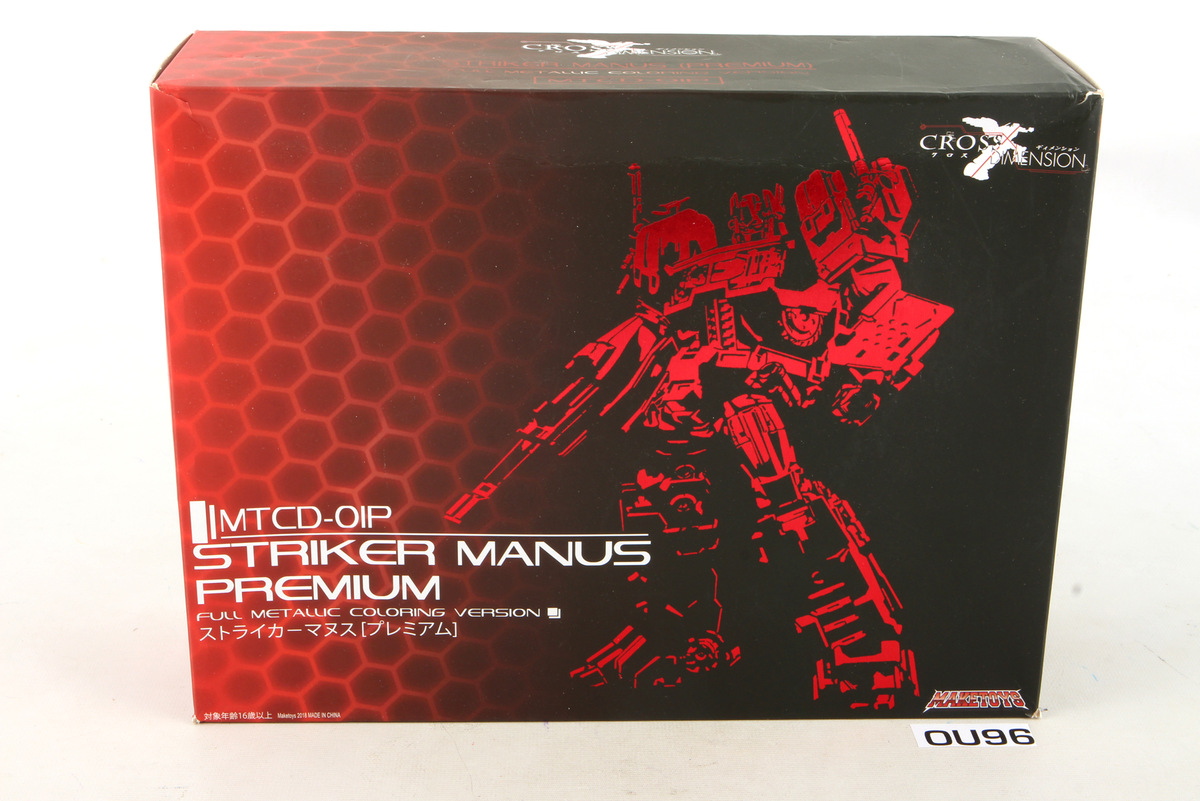 Packaged, not sealed 3rd Party Transforming Figures® Make Toys Cross ...