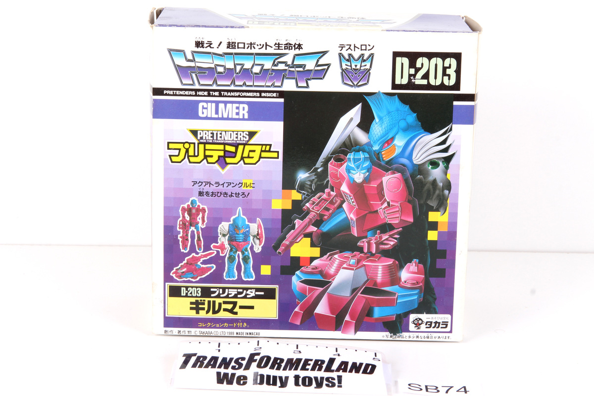 Packaged, not sealed Transformers® G1 - Super-God Masterforce ...