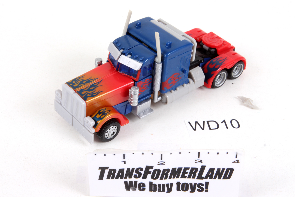 Complete Transformers® Transformers (2010 - HFTD / RTS) Voyager Class ...