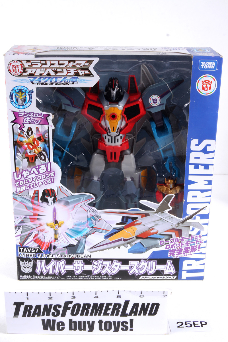 Sealed Transformers® Adventure Power Heroes Hyper Surge Starscream SKU ...