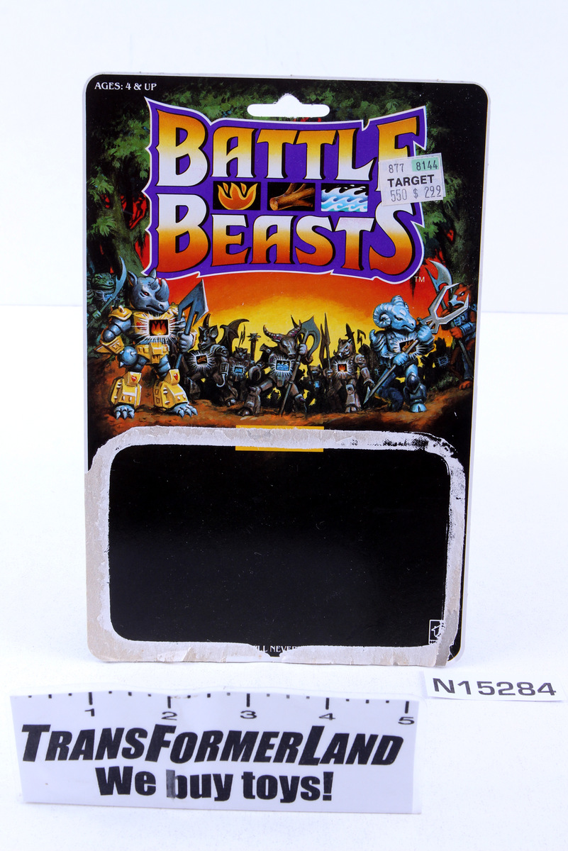 Battle Beasts® Basic Figures Series 2 2-Pack Package SKU 386448 ...
