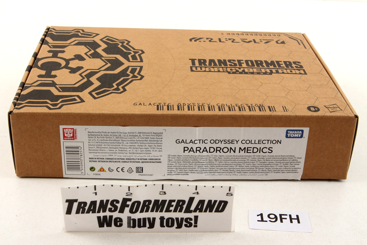Packaged, not sealed Transformers® War for Cybertron - Earthrise Gift ...