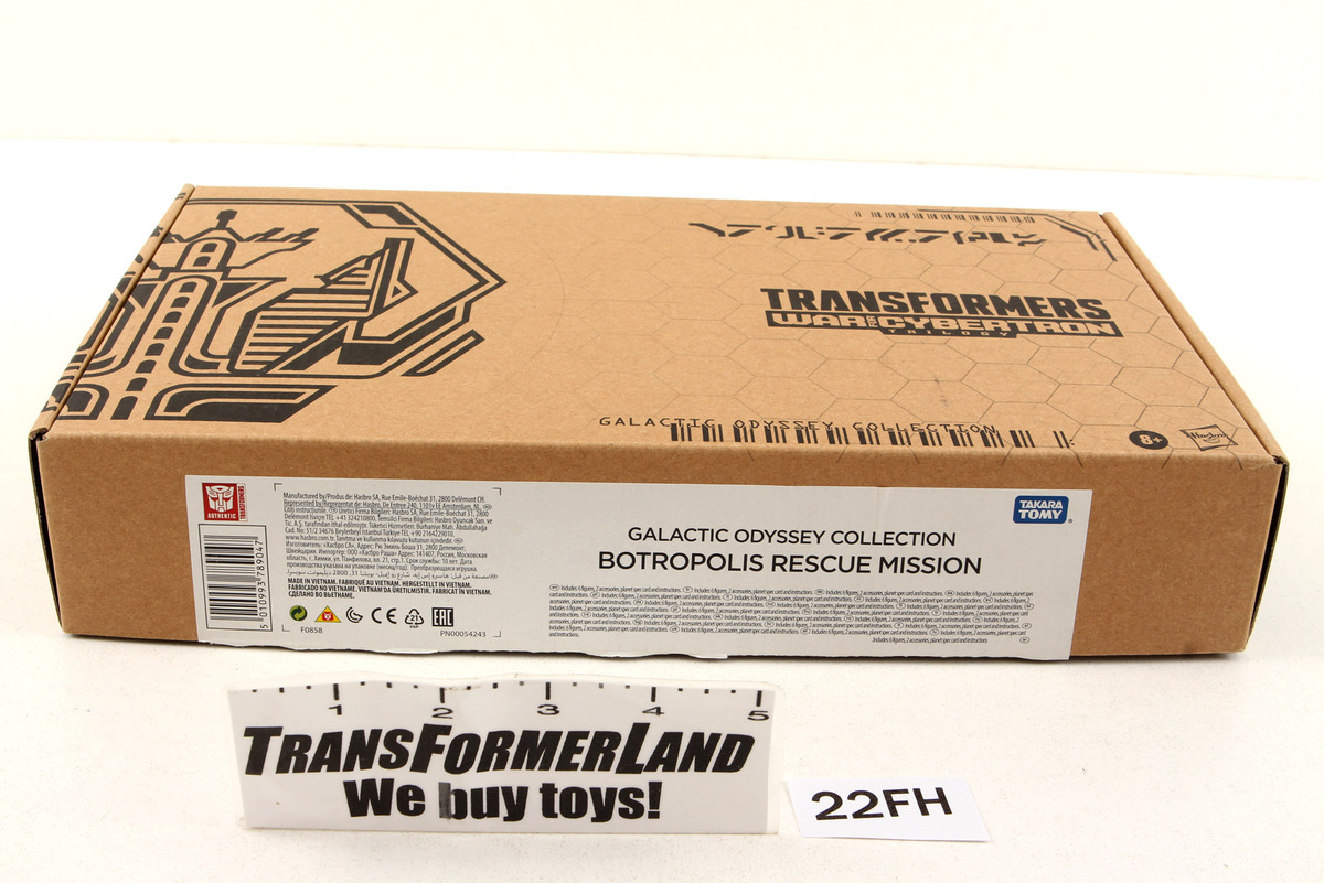 Packaged, not sealed Transformers® War for Cybertron - Earthrise Gift ...