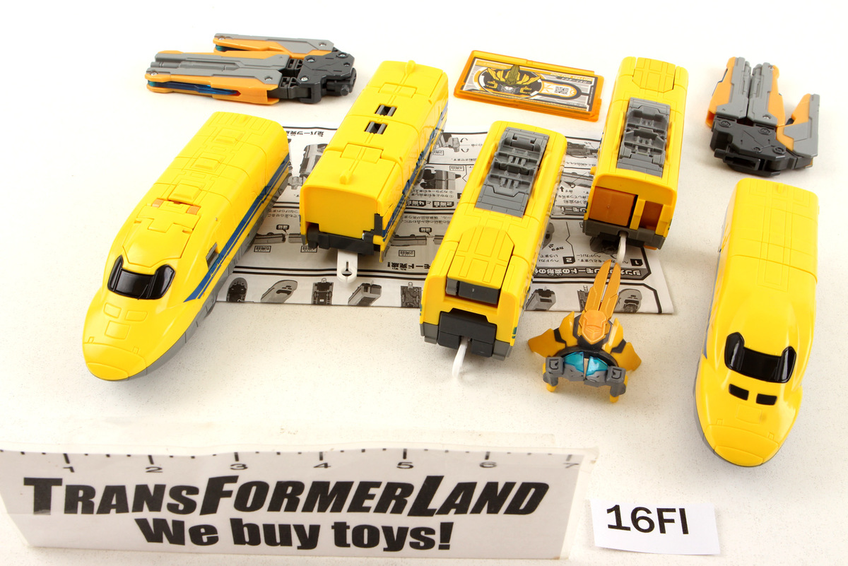 Complete Shinkalion® Deluxe (DX) Doctor Yellow SKU 387374 ...