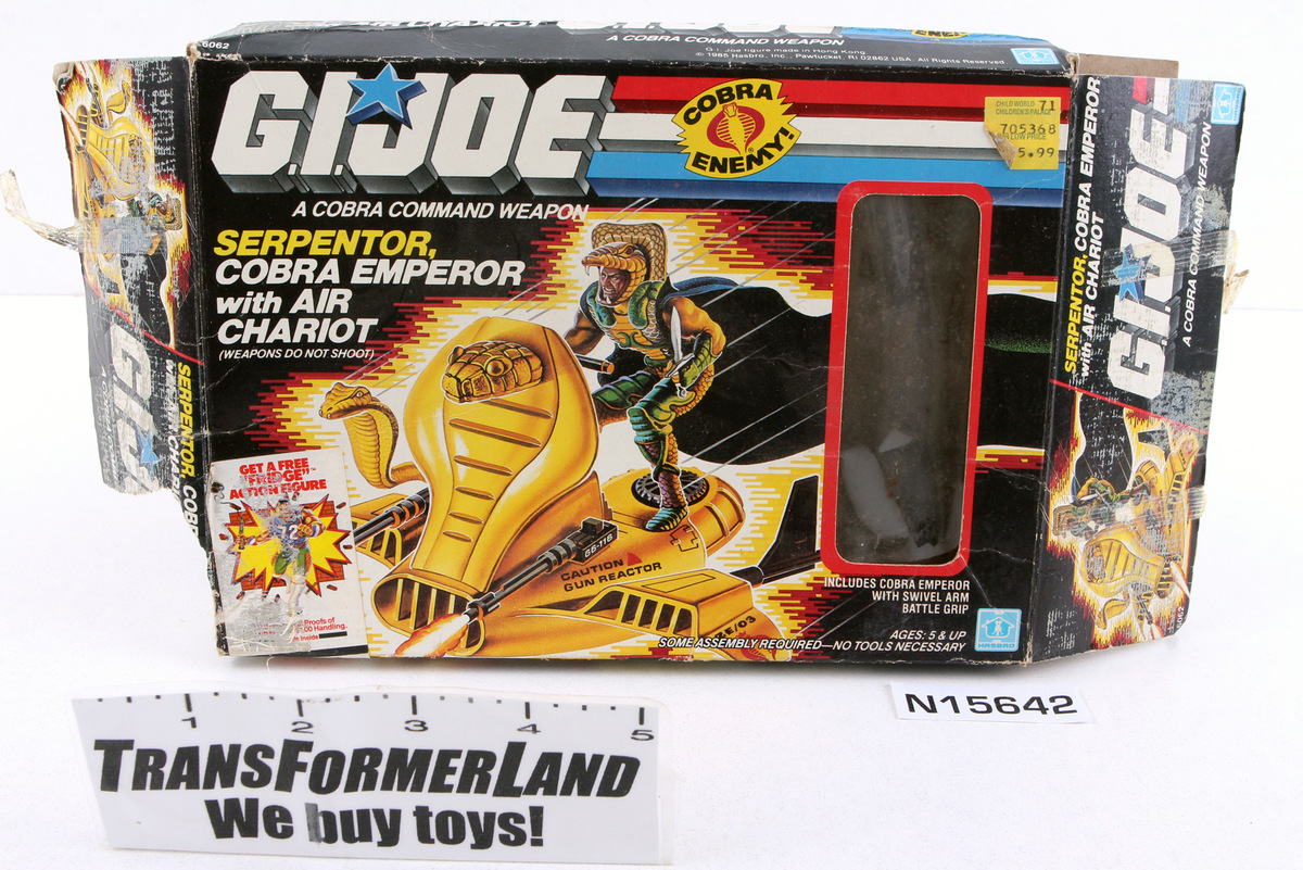 G.I. Joe® A Real American Hero (ARAH) Vehicle and Driver Sets Serpentor ...