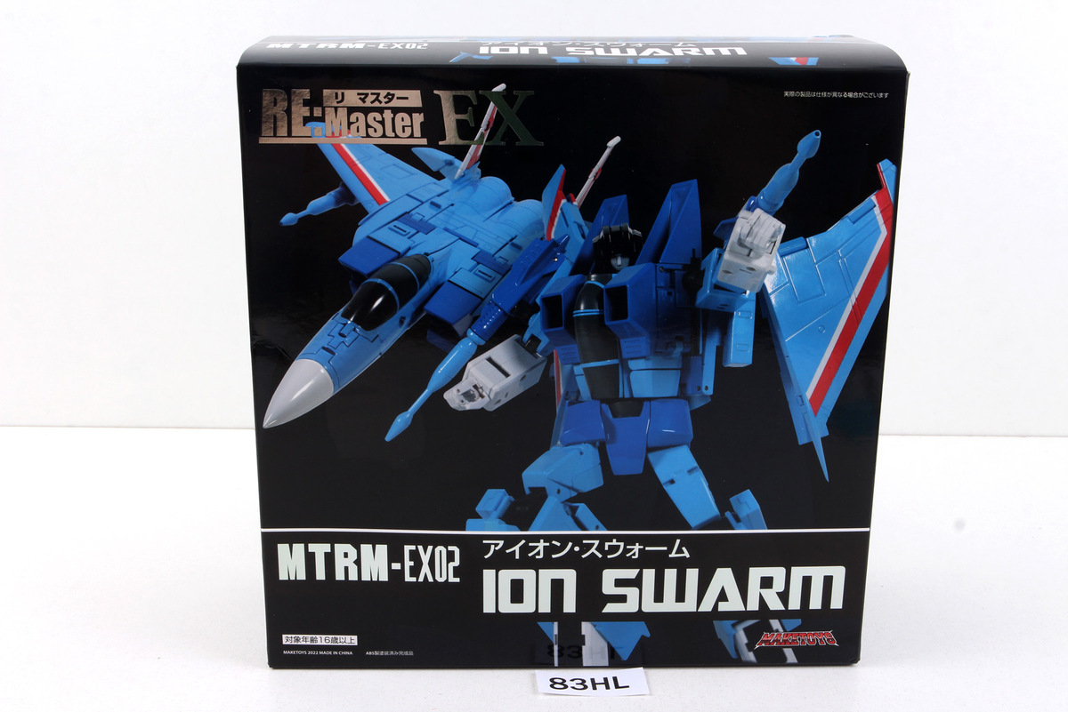 Packaged, not sealed 3rd Party Transforming Figures® Make Toys RE ...